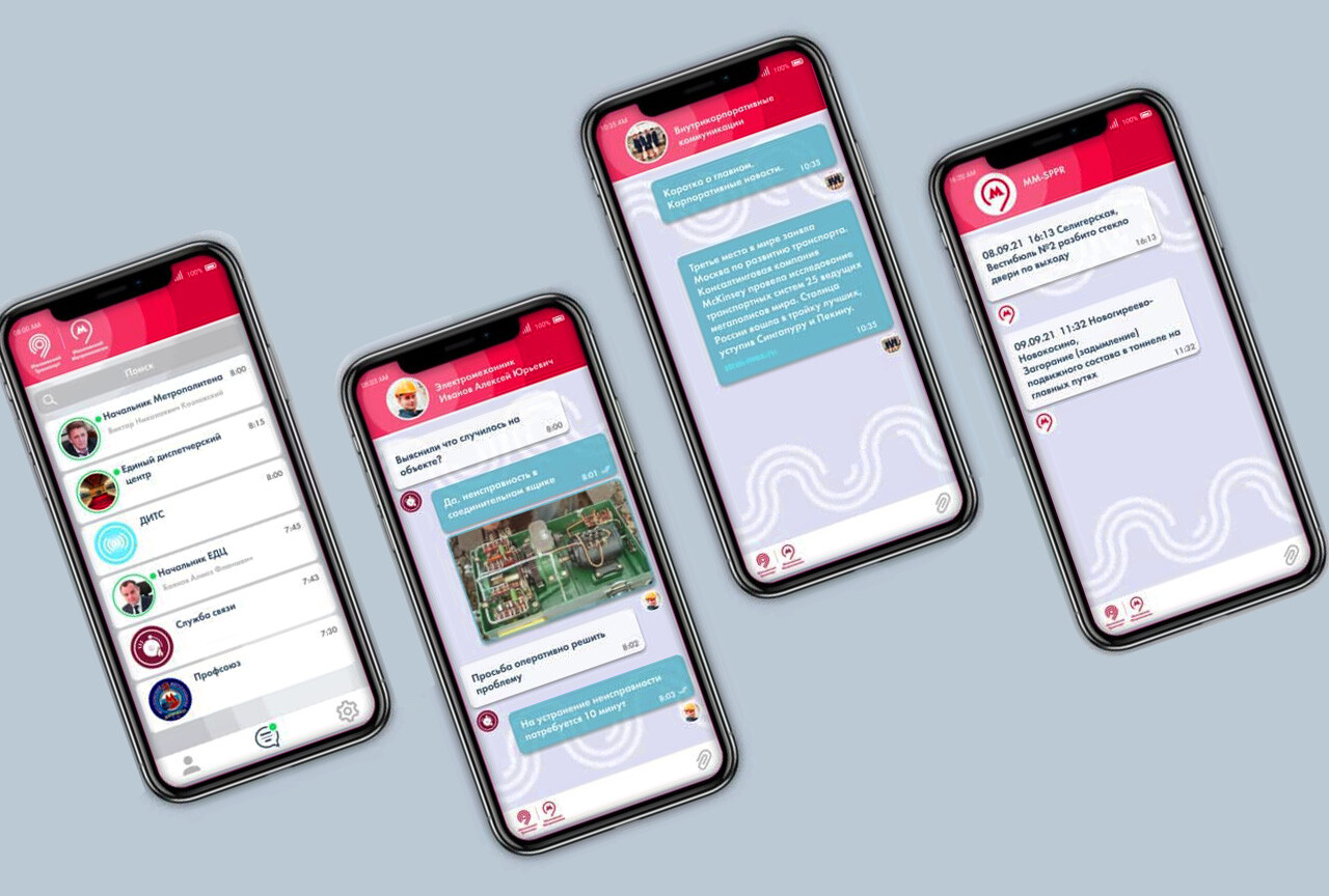 ArtStation - mobile application