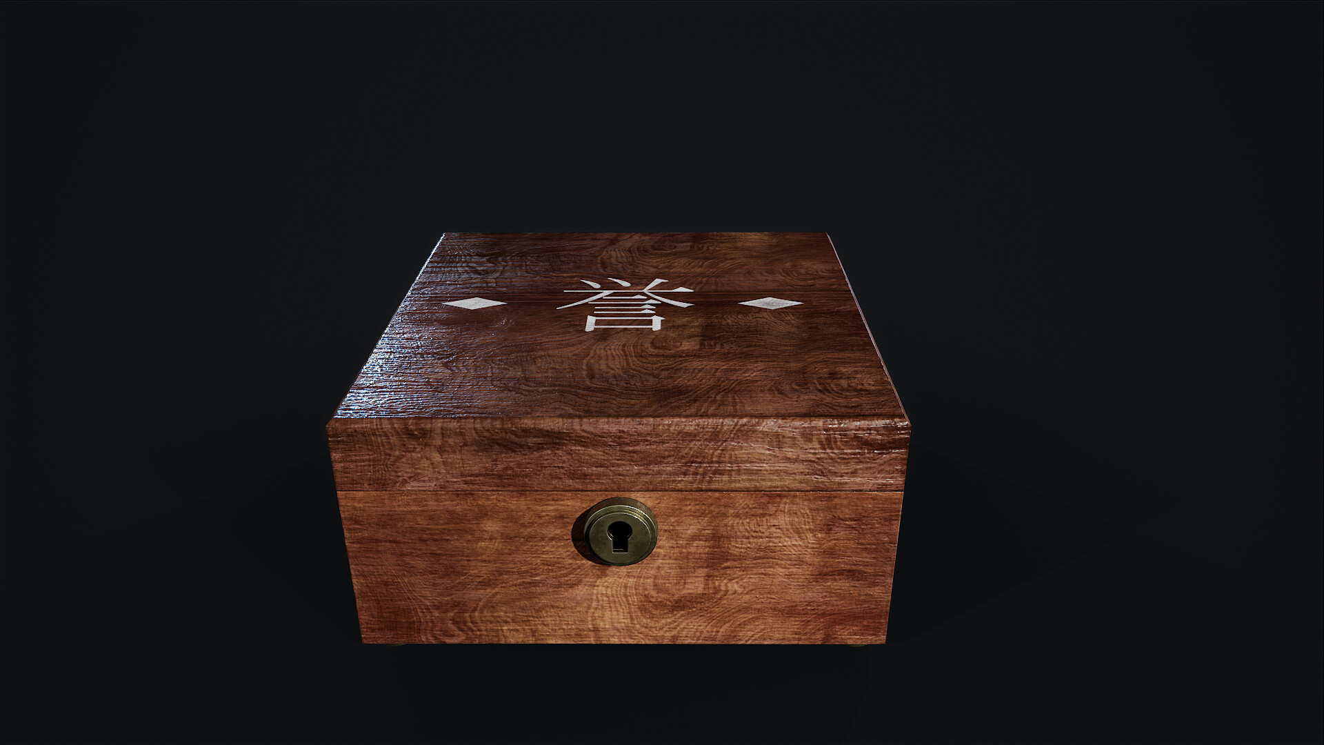 ArtStation - Luxury box