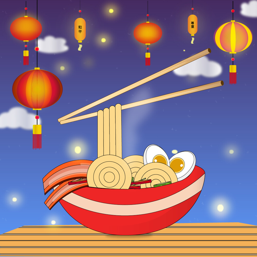 ArtStation - Chinese Food