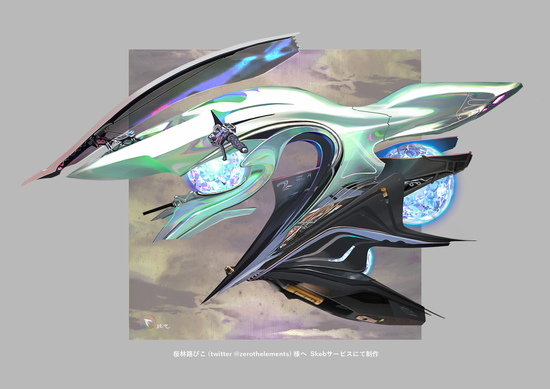 ArtStation - FLYING OBJECT No. 37
