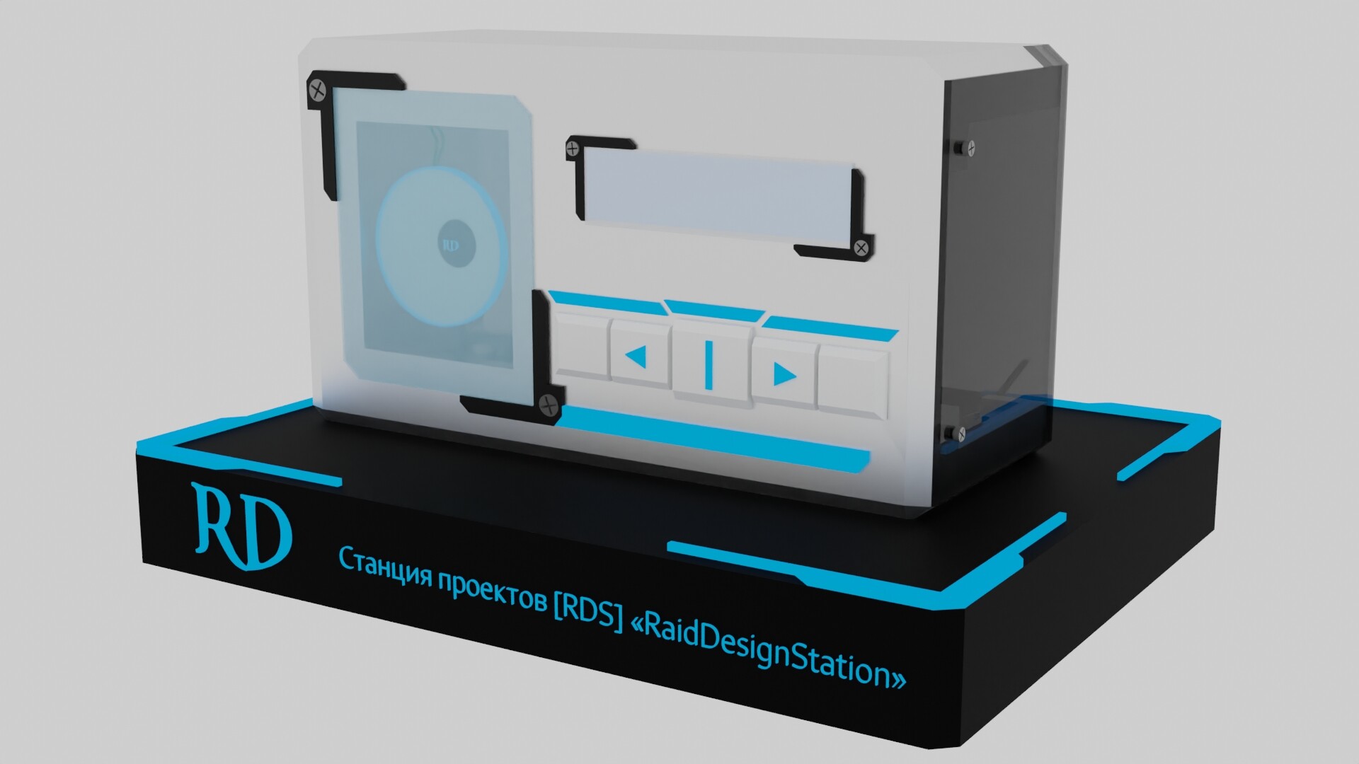 ArtStation - High-tech music player concept