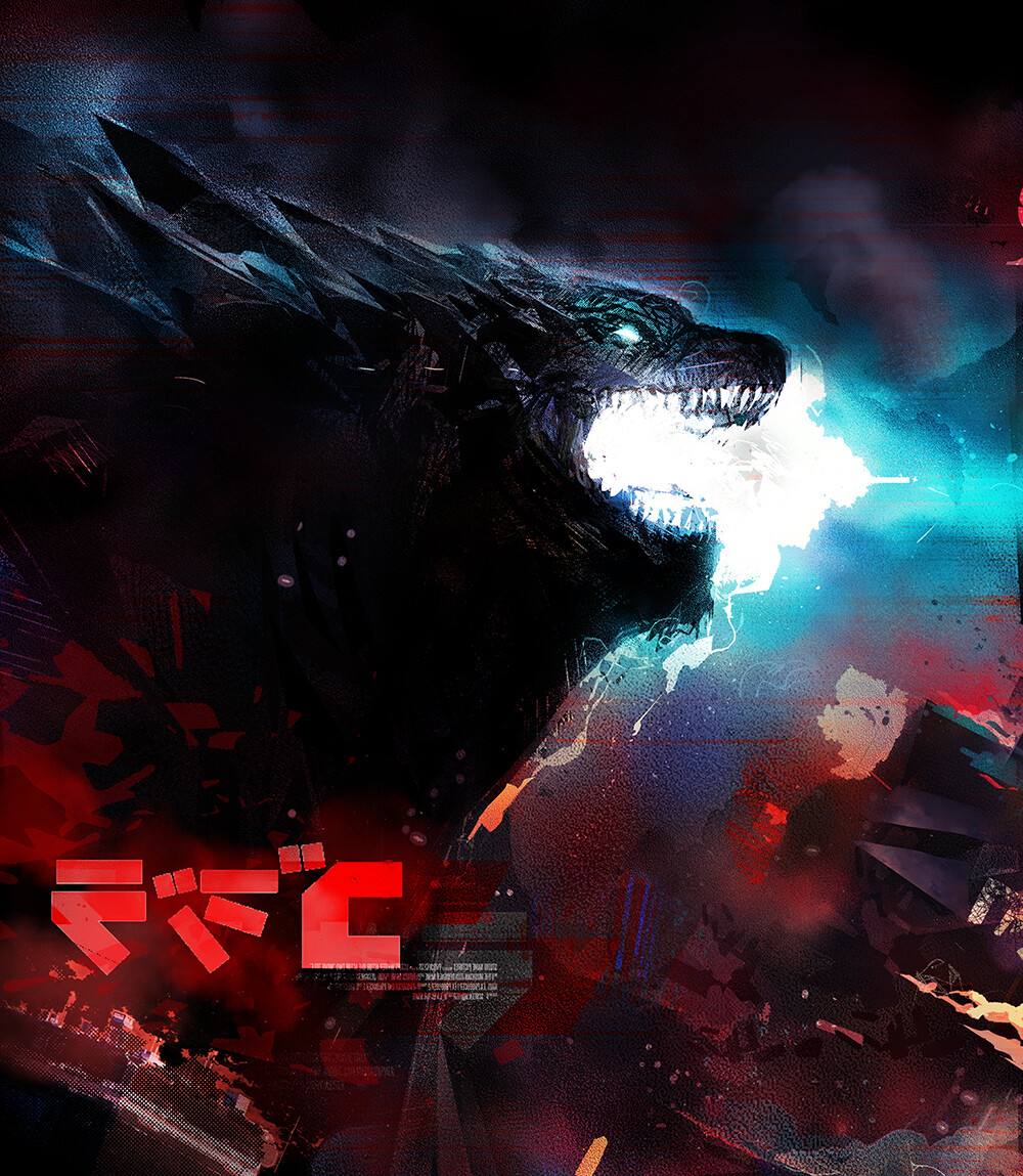 ArtStation - Godzilla