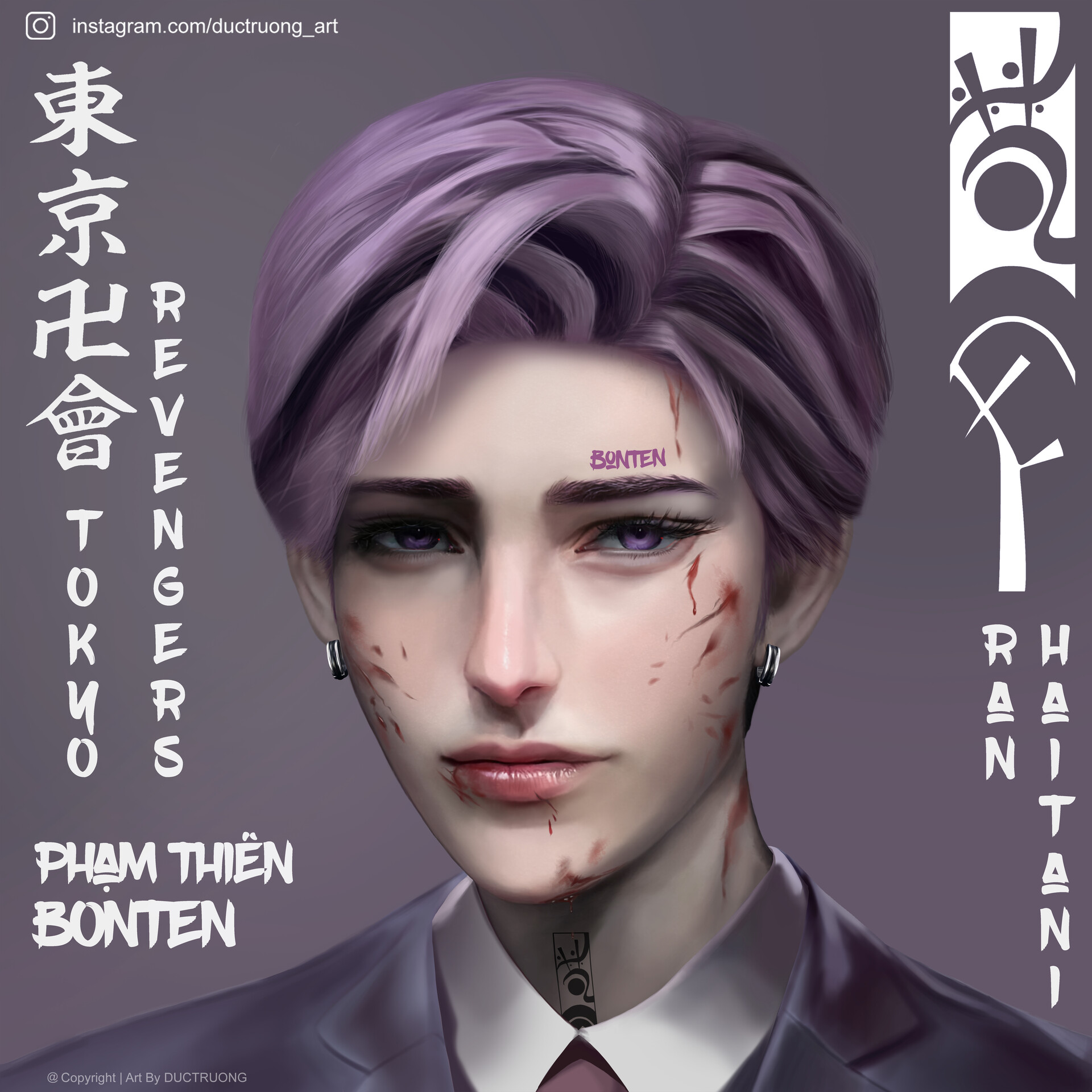 ArtStation - Ran Haitani Bonten