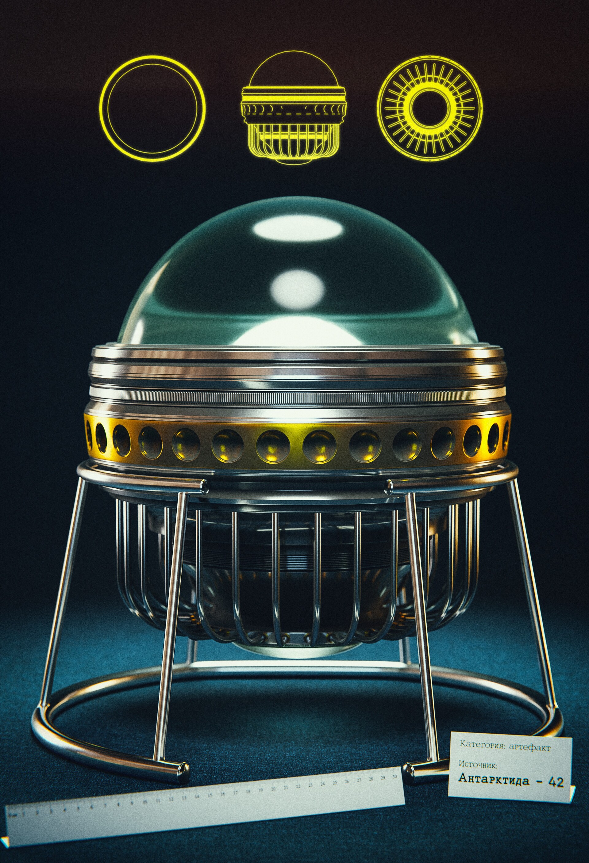 ArtStation - Antar - 42