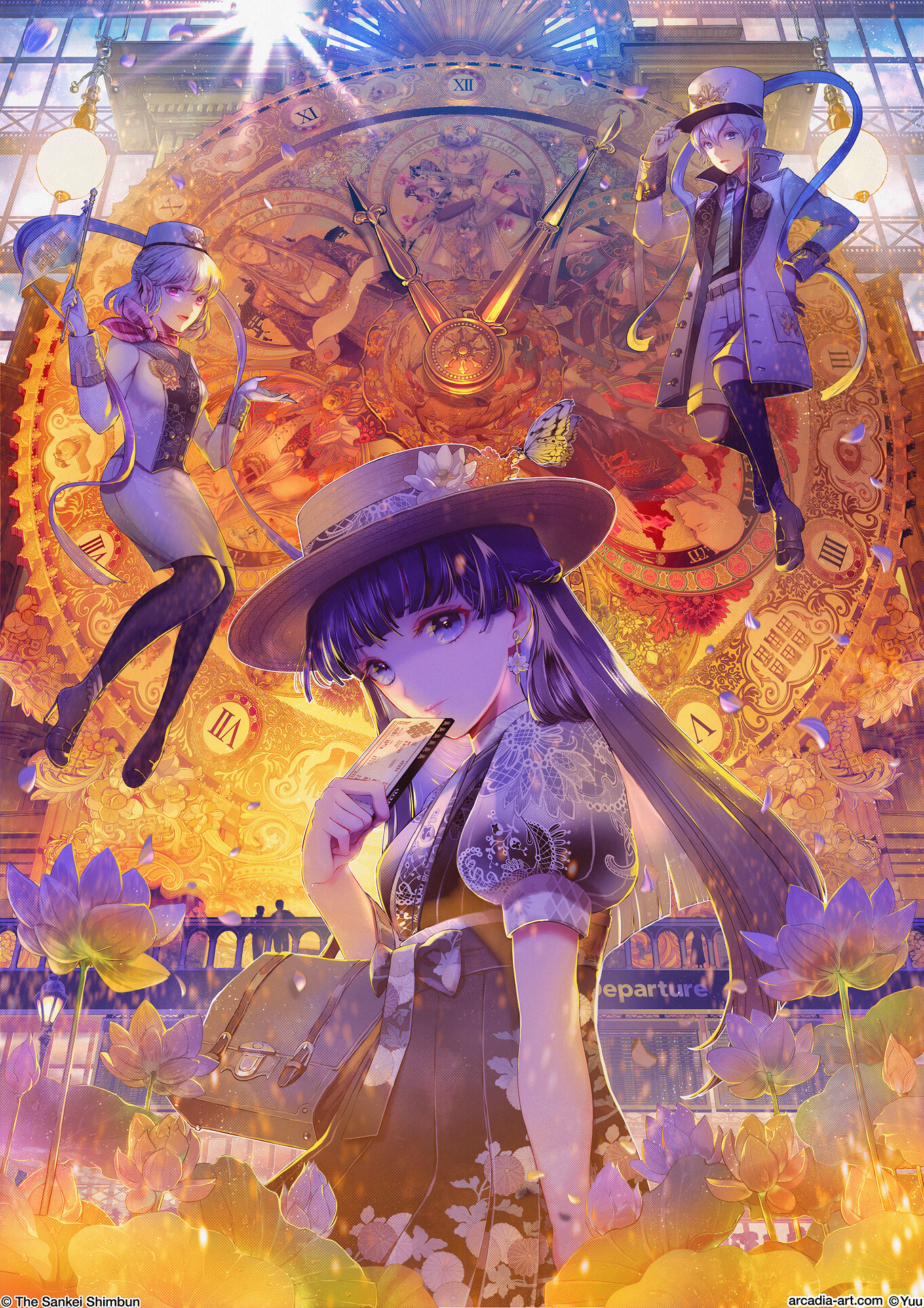 ArtStation - Off You Go To The Next Road