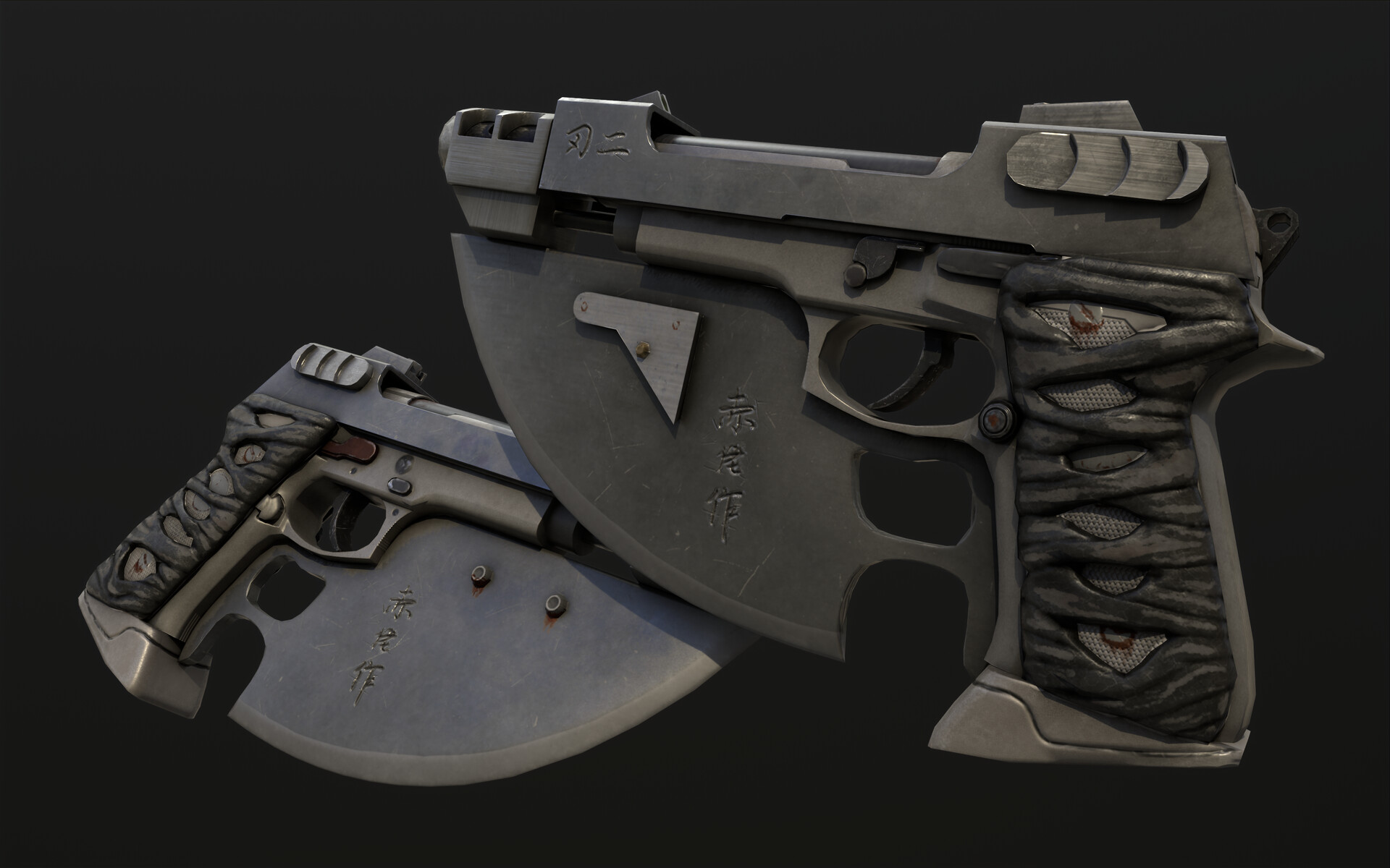 ArtStation - Gunblade