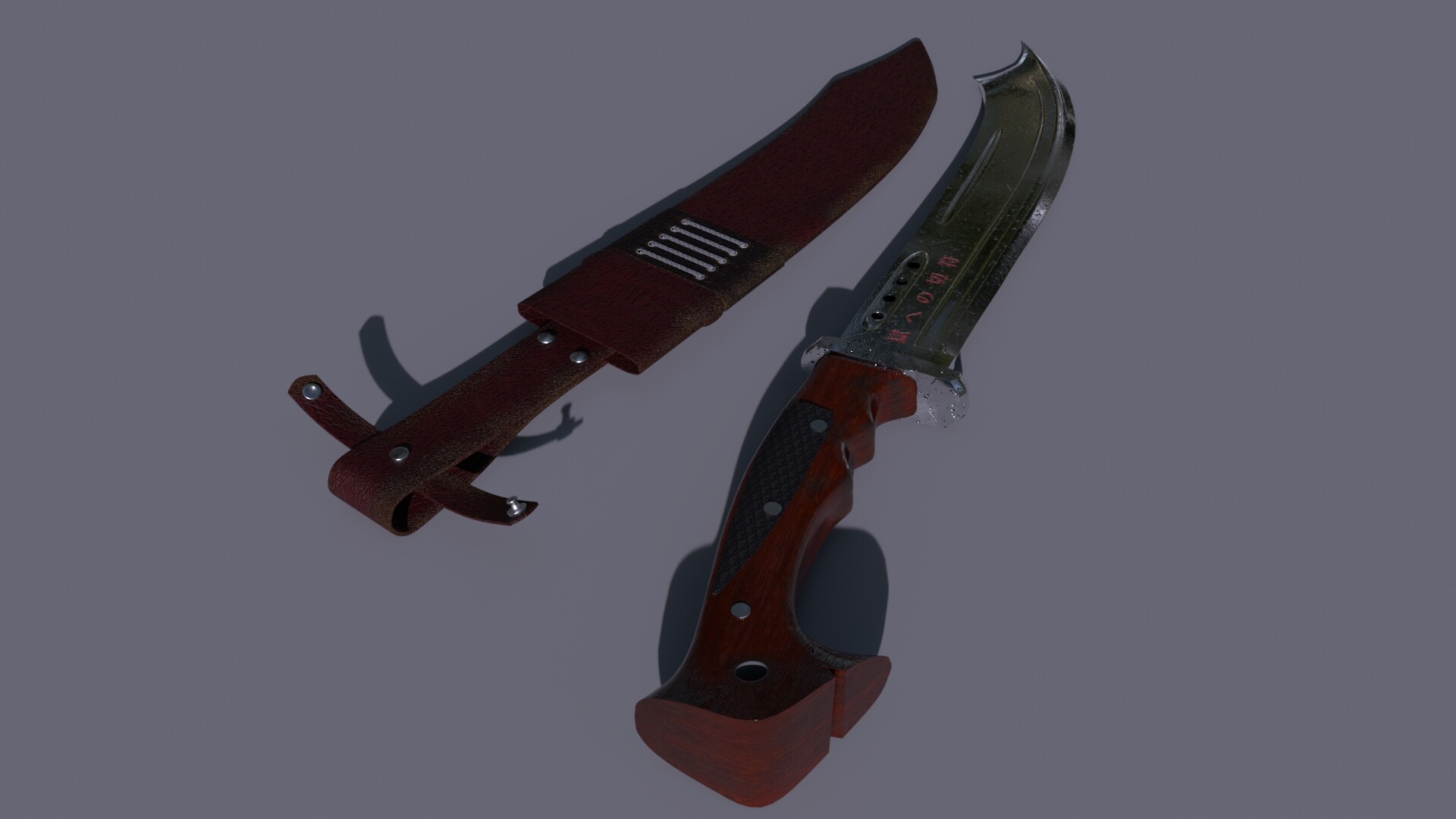 Abhijnan Saha - The Dagger and Pouch