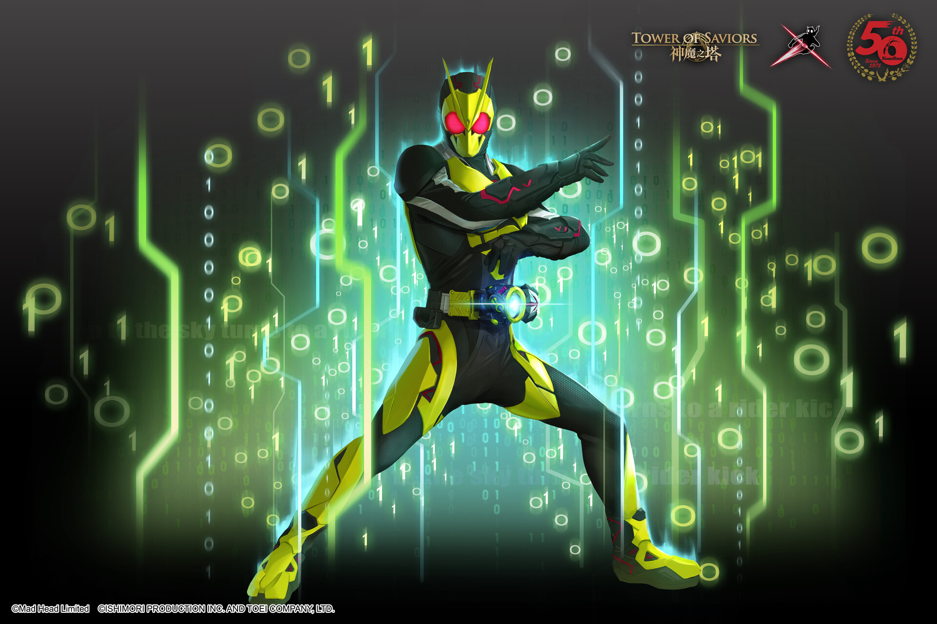 ArtStation - Kamen Rider ---TOS crossover Part 1