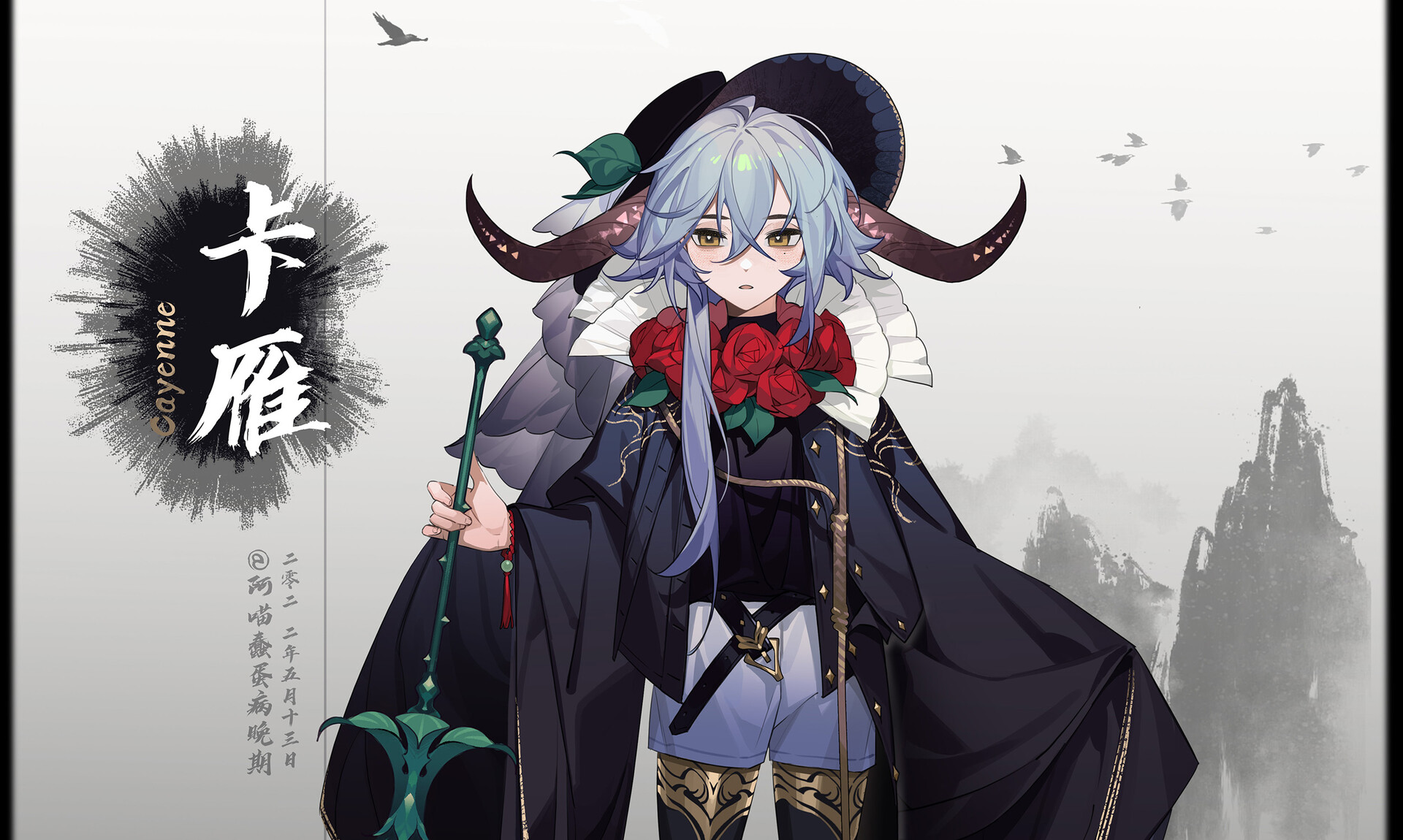 ArtStation - cayenne