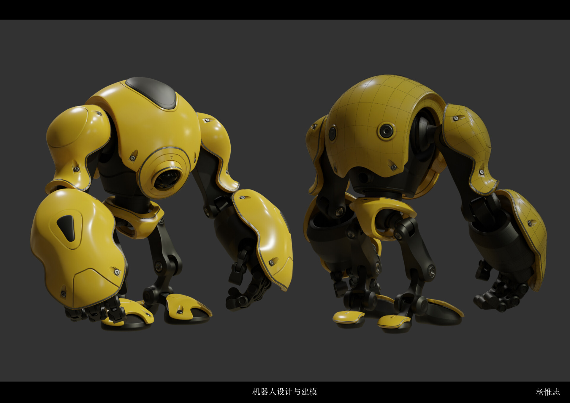 ArtStation - Robot