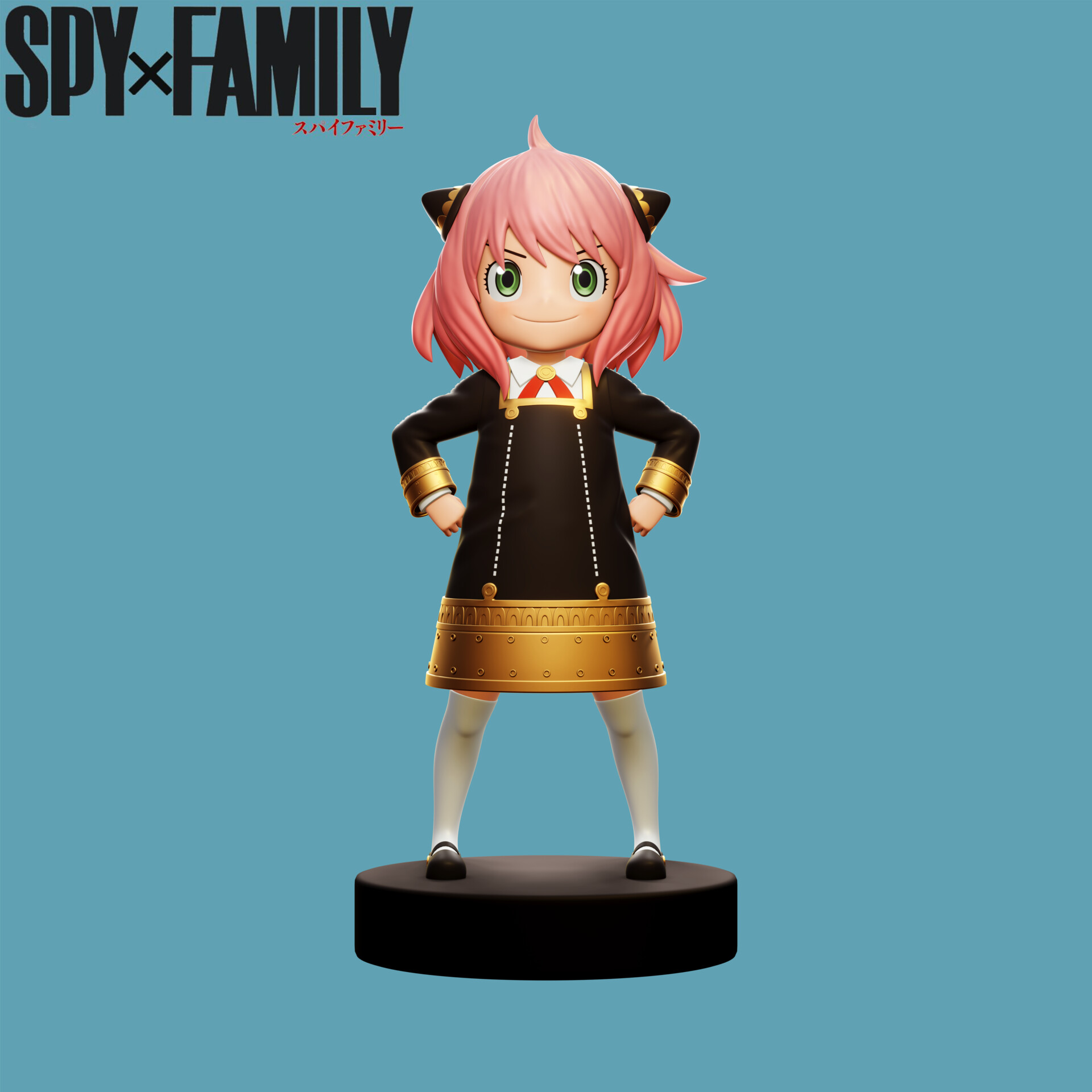 ArtStation - SPY X FAMILY ( ANYA FORGER ) 3D PRINT