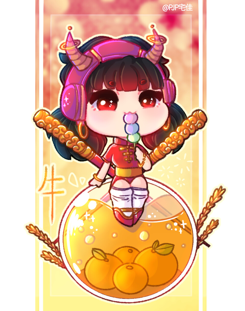 ArtStation - Lunar Cow New Year 2021