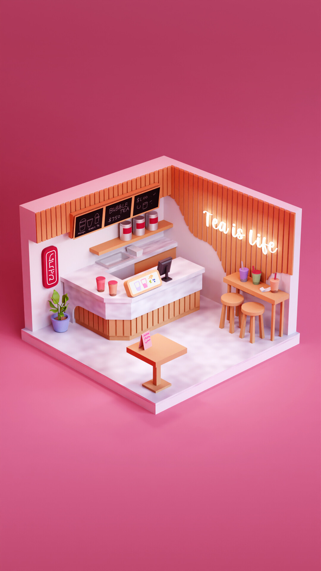 ArtStation - Boba Store