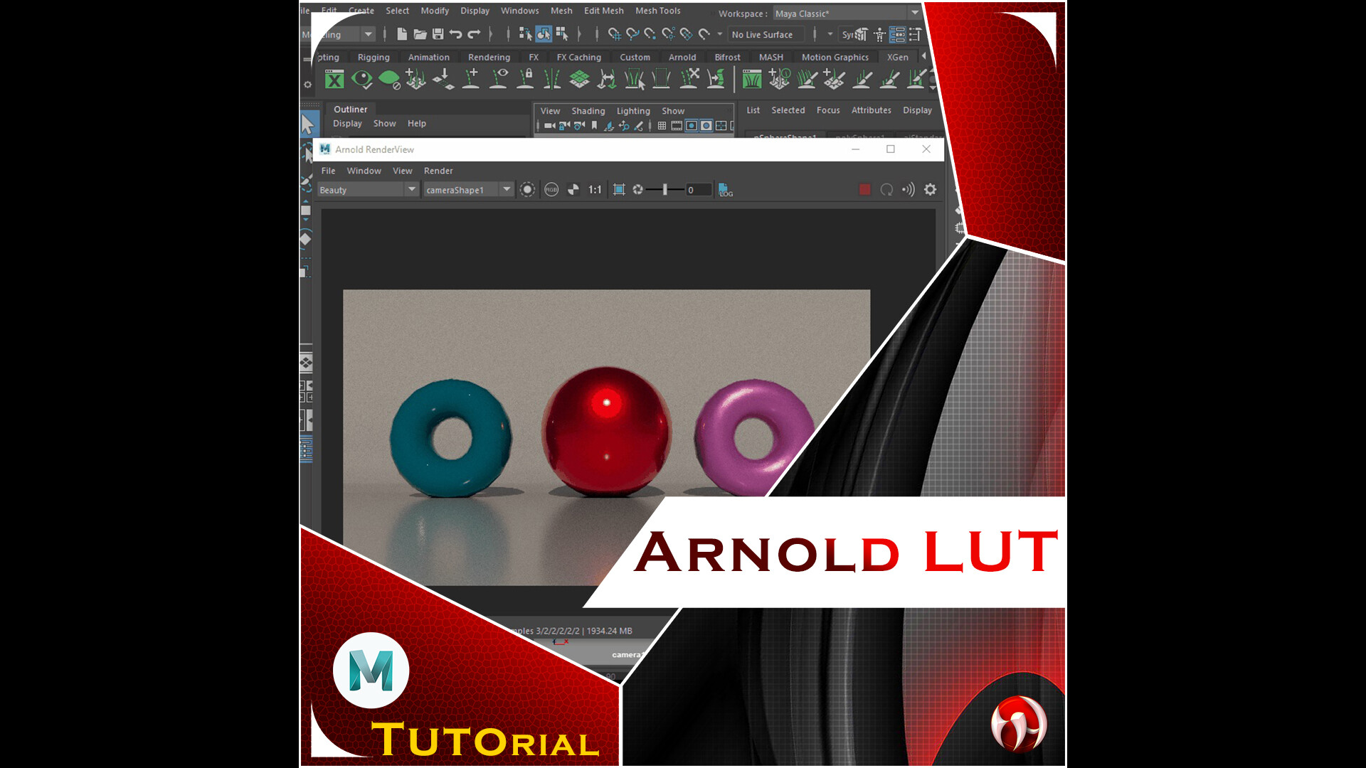 ArtStation - Arnold LUT in Maya