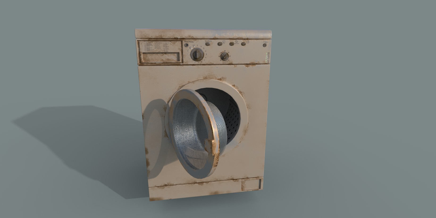 ArtStation - Washing machine