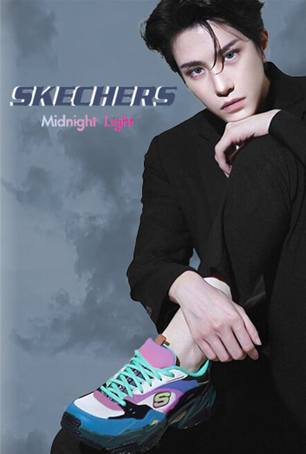 ArtStation - Publicidad #2