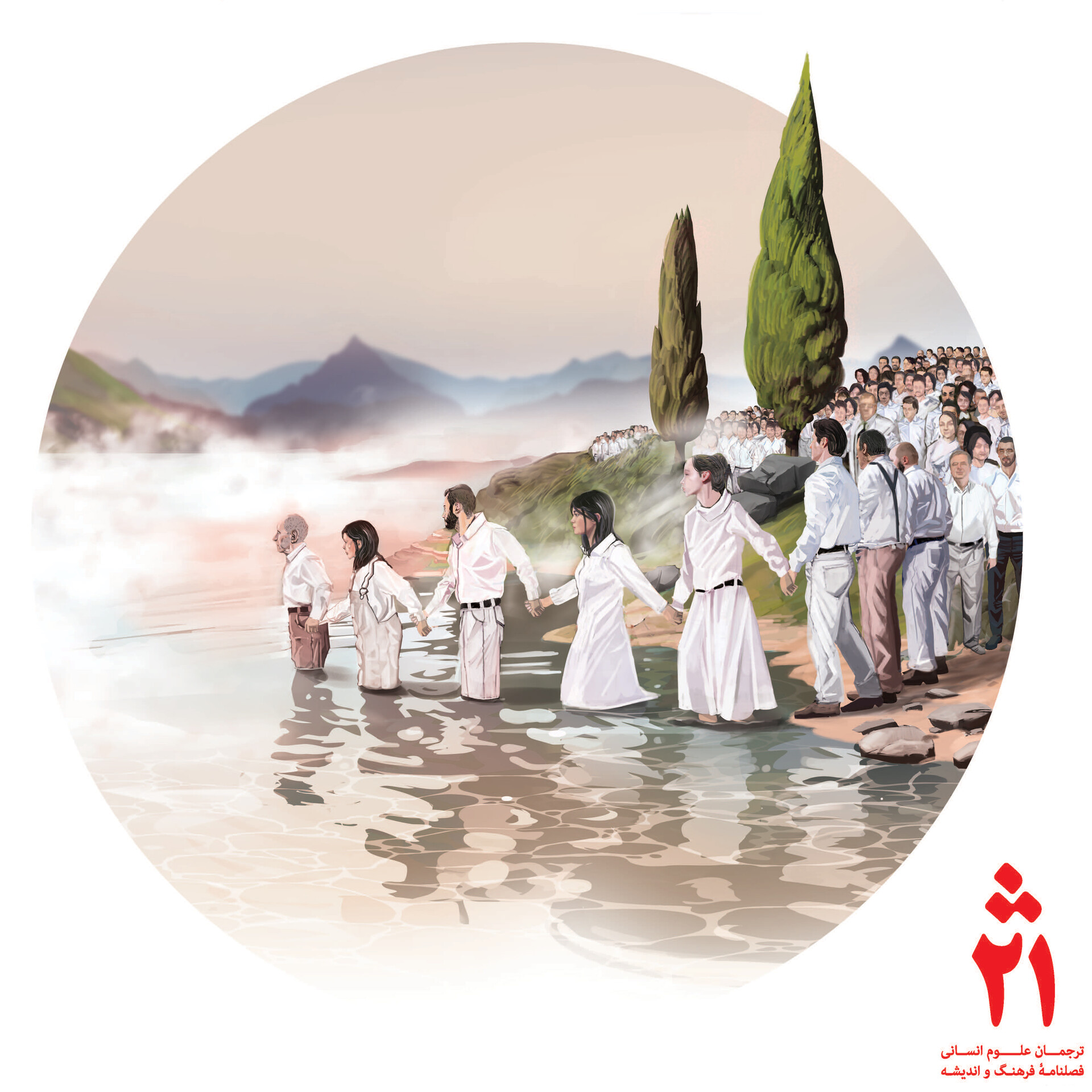 ArtStation - follow me