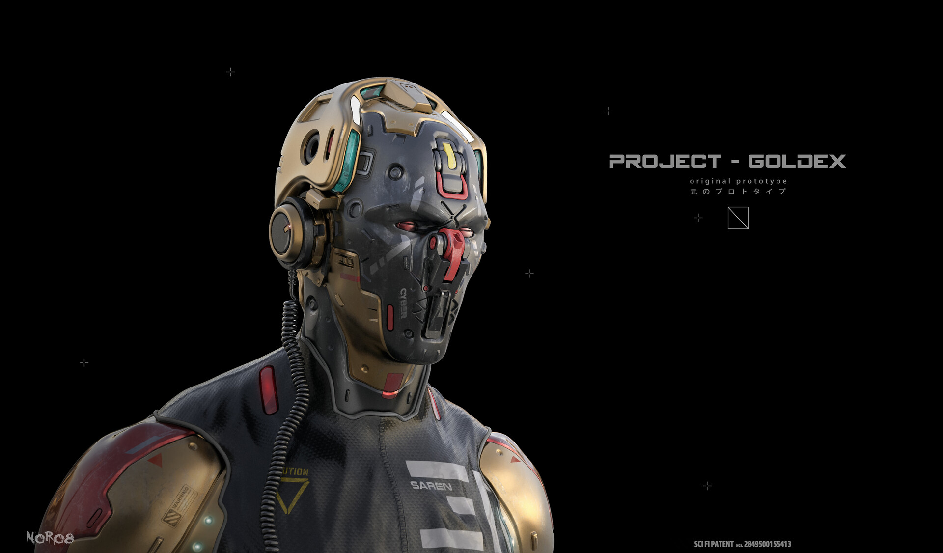 ArtStation - Project - Goldex