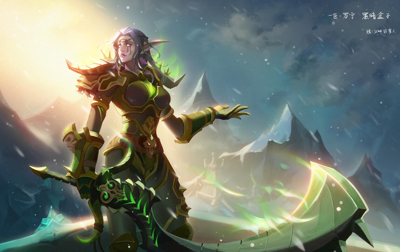 ArtStation - Deathknight