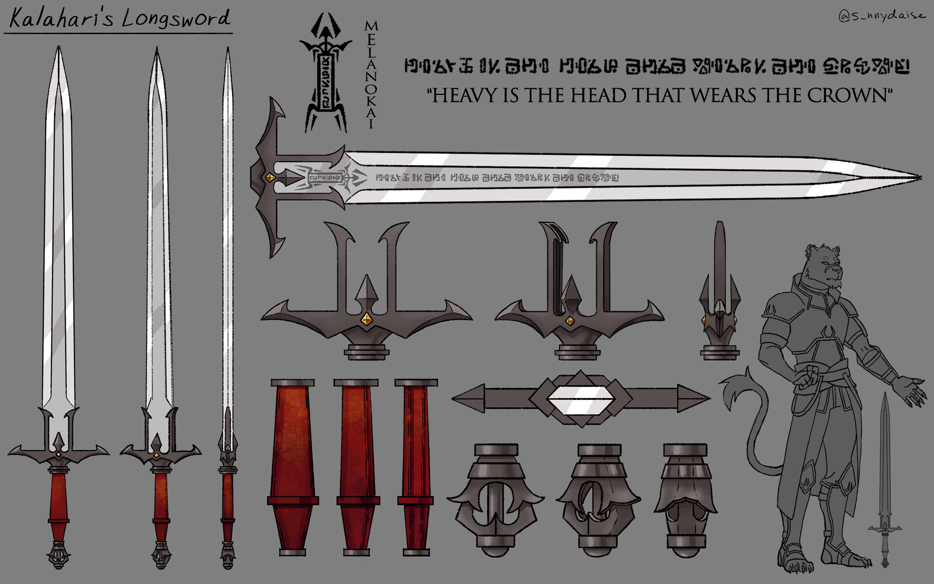 ArtStation - Kalahari's Sword