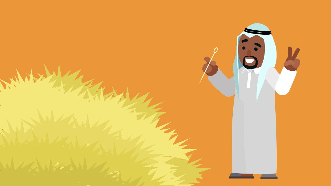 Nazeer Dabbas - Arabic Alphabet Songs for pre school children