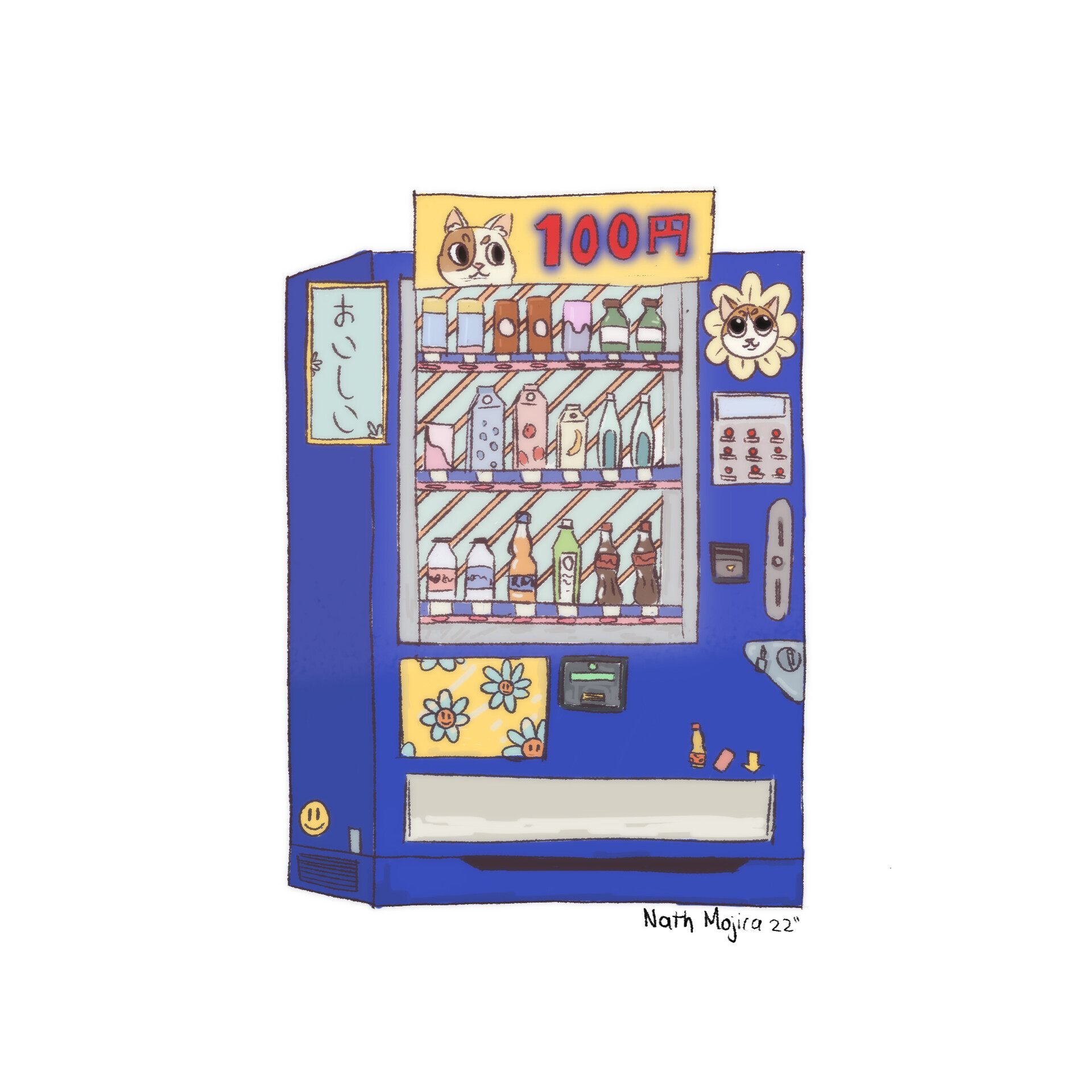 ArtStation - Vending machine