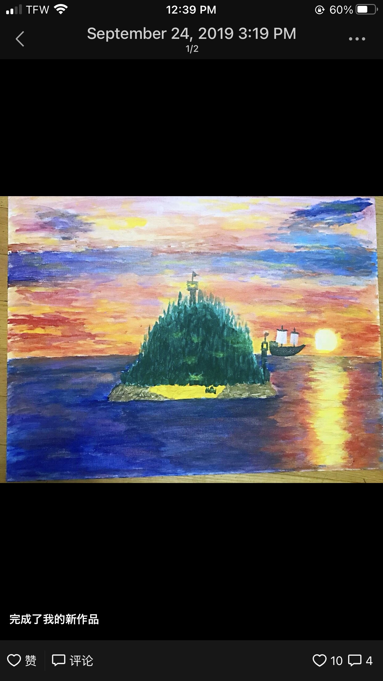 ArtStation - The sunset at bandit island.