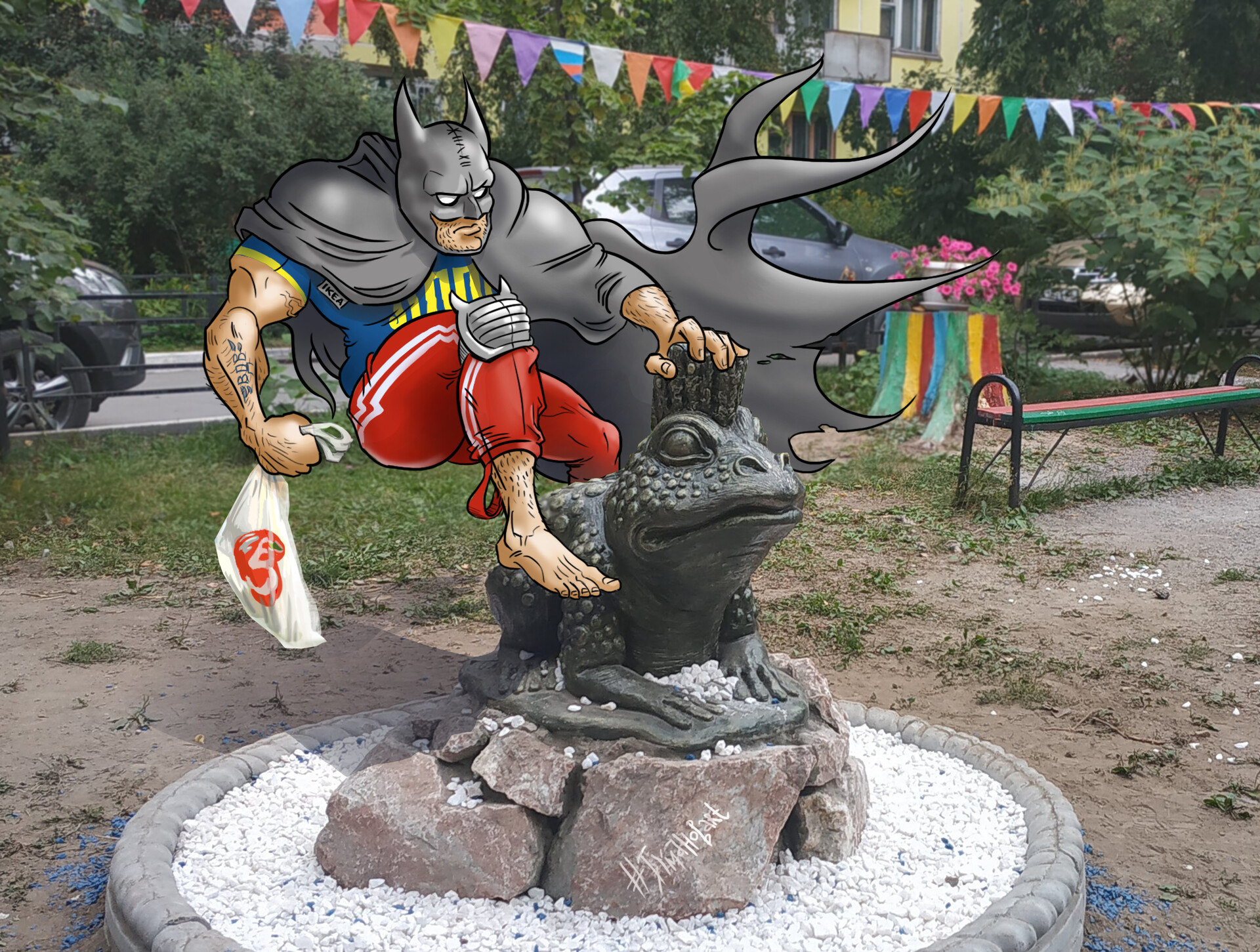 Alexey Tumanov - Batman. World. Siberia