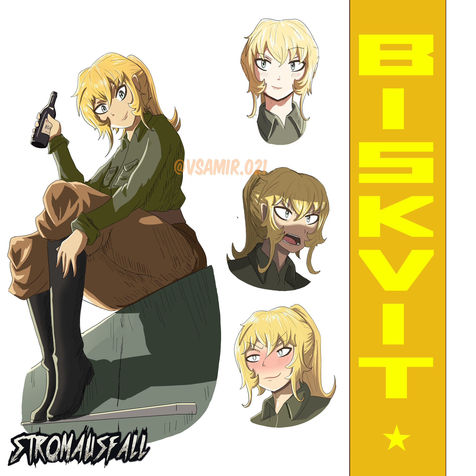 ArtStation - Biskvit Concept art