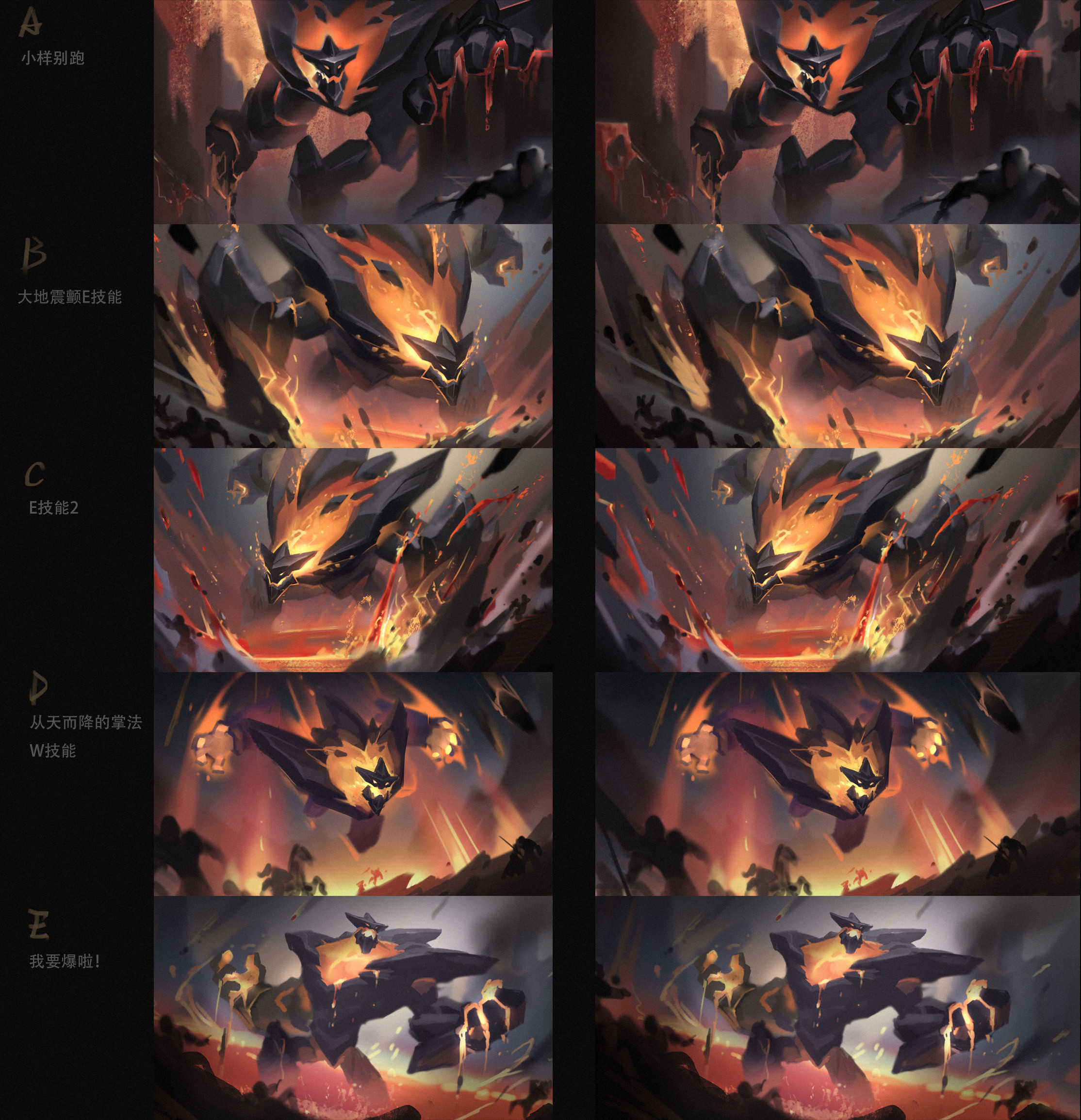 Obsidian Malphite Foritis Wang League Of Legends：Wild Rift