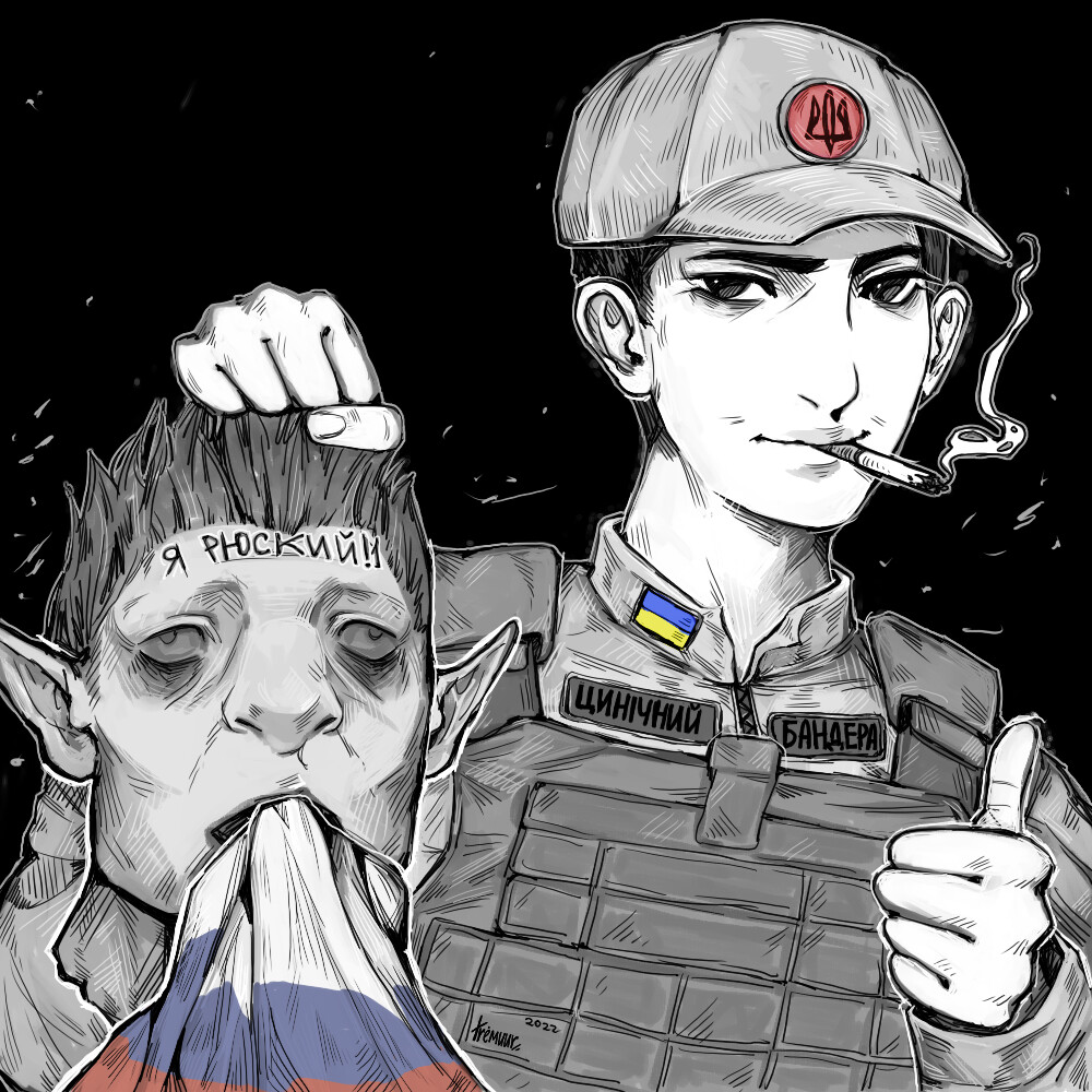 ArtStation - russian orc