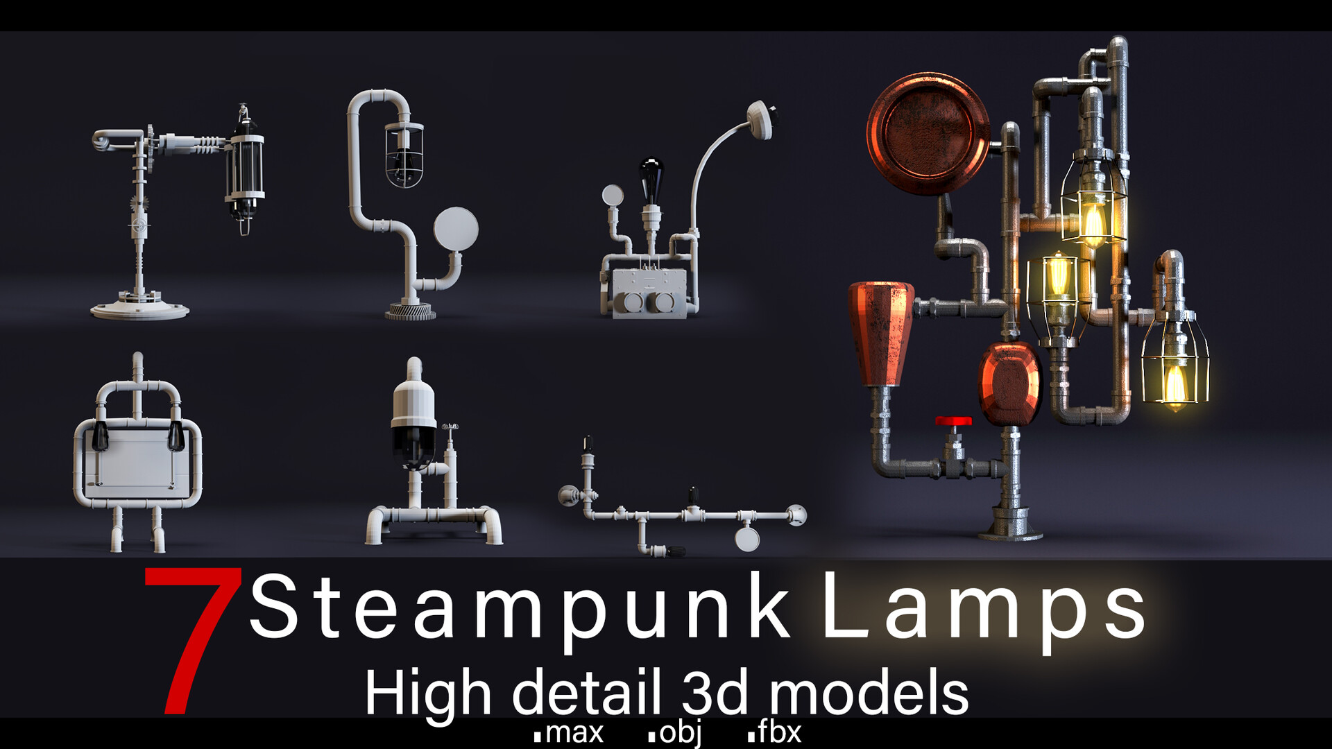 ArtStation - 7- Steampunk Lamps- High detail 3d models
