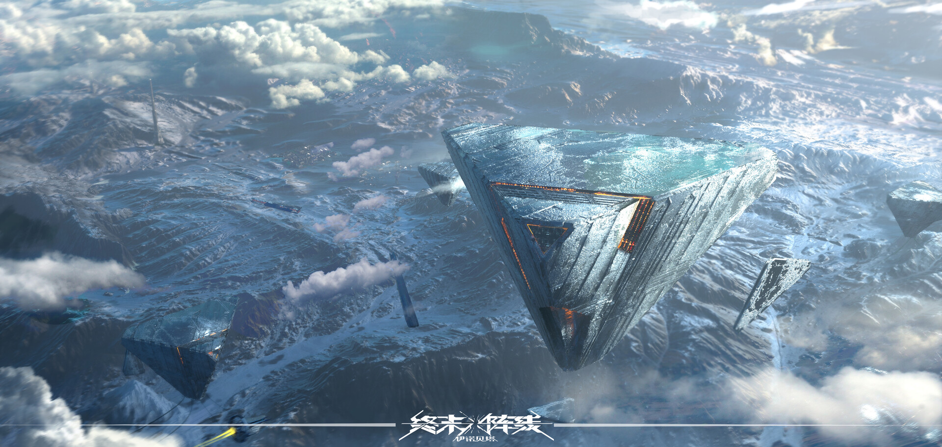 XIN XIANG - 巴别塔