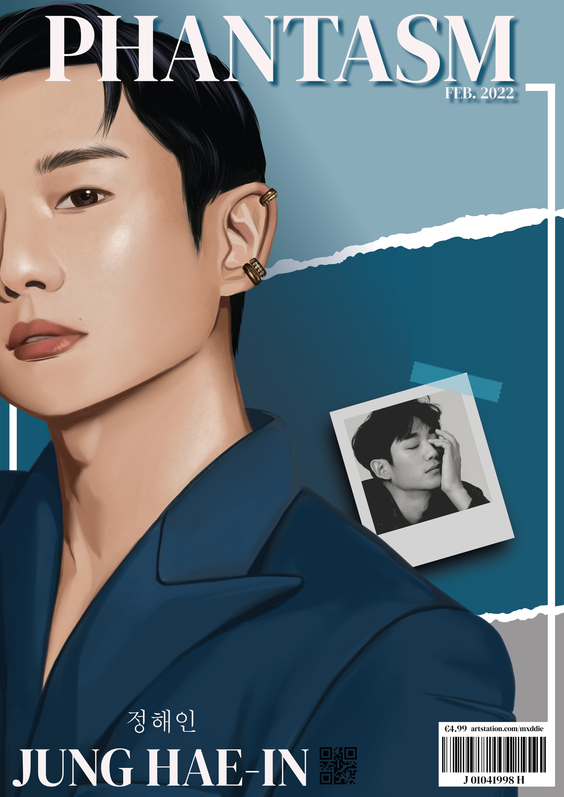 ArtStation - PHANTASM #4 - Feb. 2022