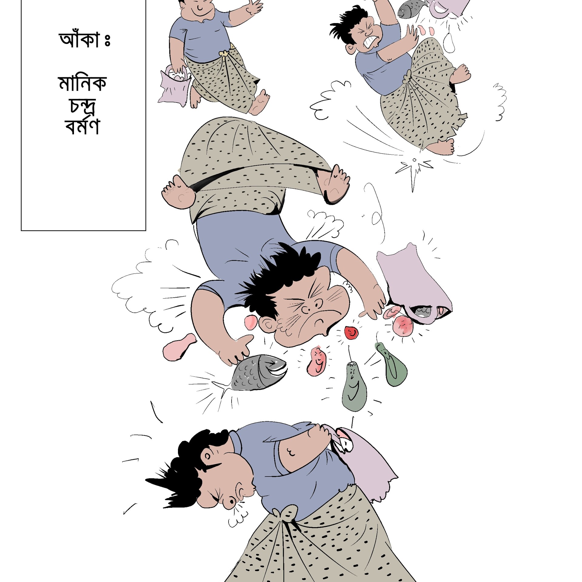 ArtStation - jiku vai