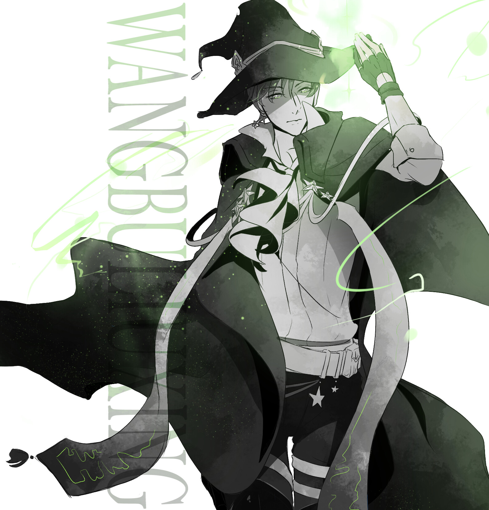 ArtStation - King's Avatar - Vaccaria self design (2016)