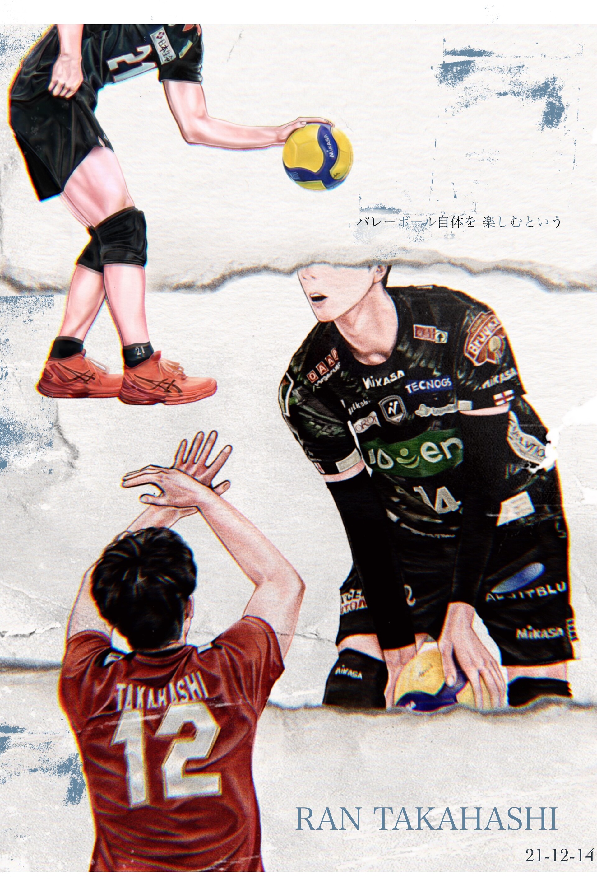 ArtStation - RAN TAKAHASHI 21-12-14