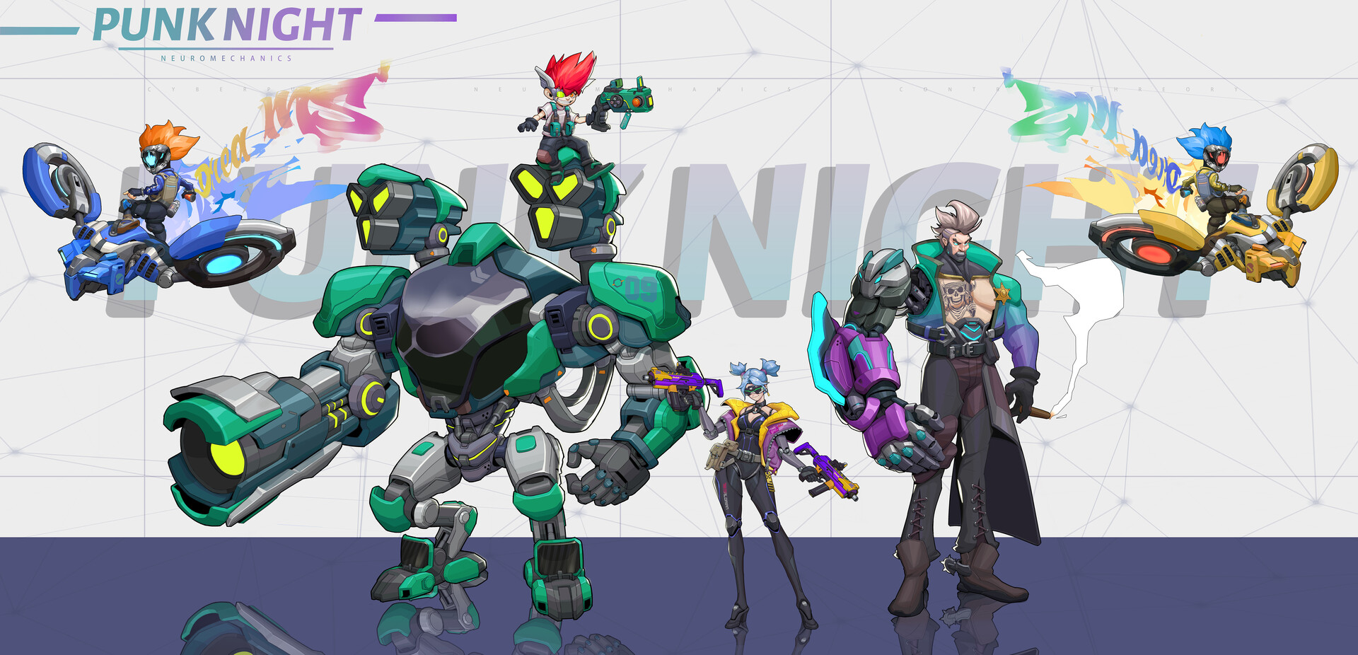 ArtStation - Punk Night