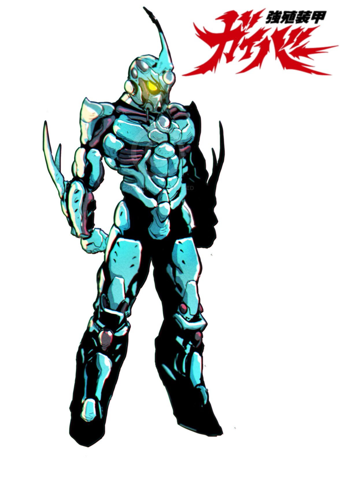 Guyver Logo Guyver: The Bioboosted Armor Stream: Jetzt Online