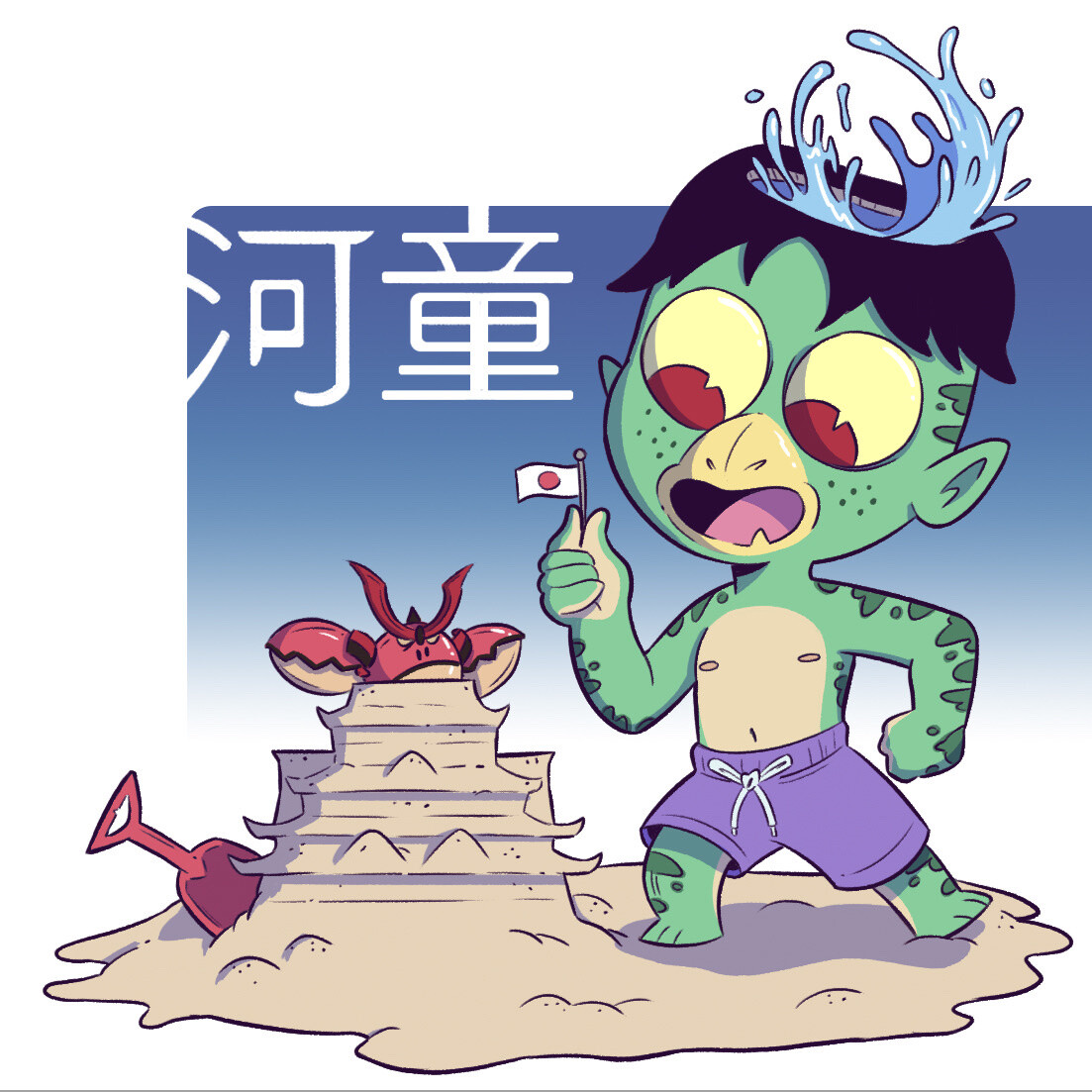 ArtStation - Illustration_Kid Kappah