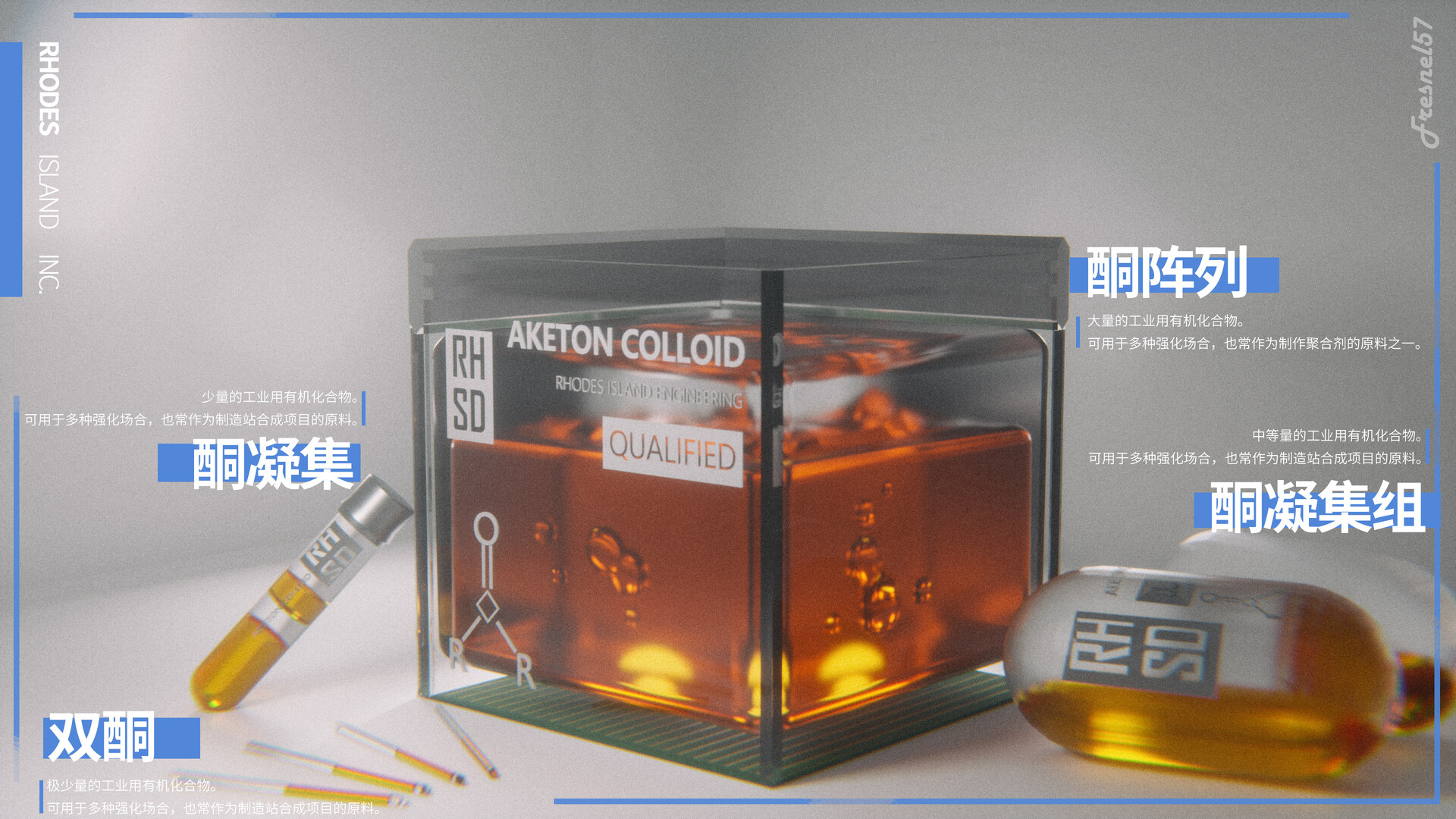 ArtStation - ARK-01 Keton Colloid