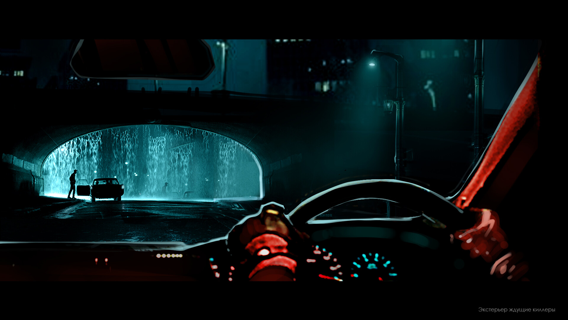 CINEMA SYNDICATE - concept