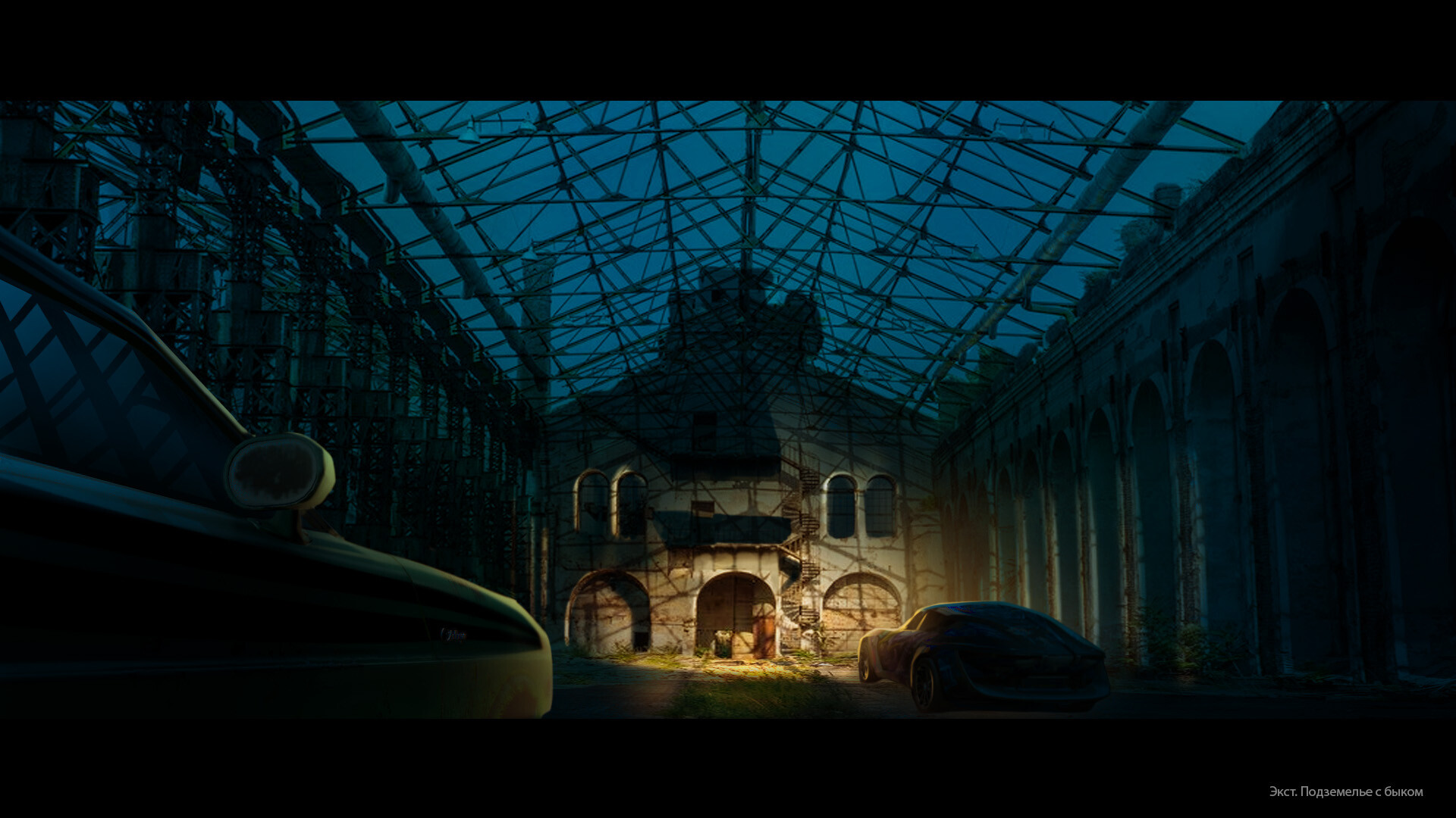 CINEMA SYNDICATE - concept