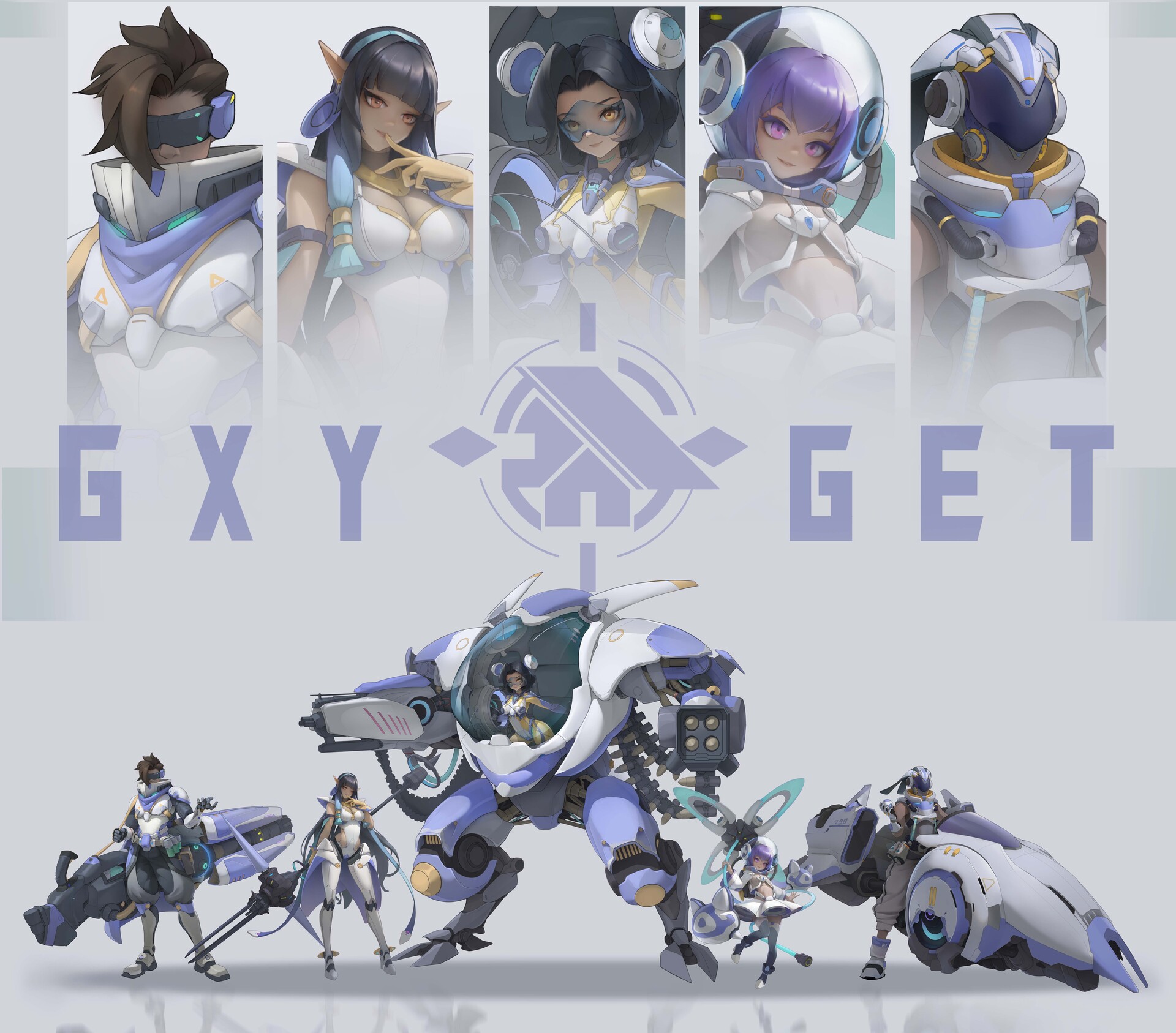 ArtStation - Galaxy Expedition Team