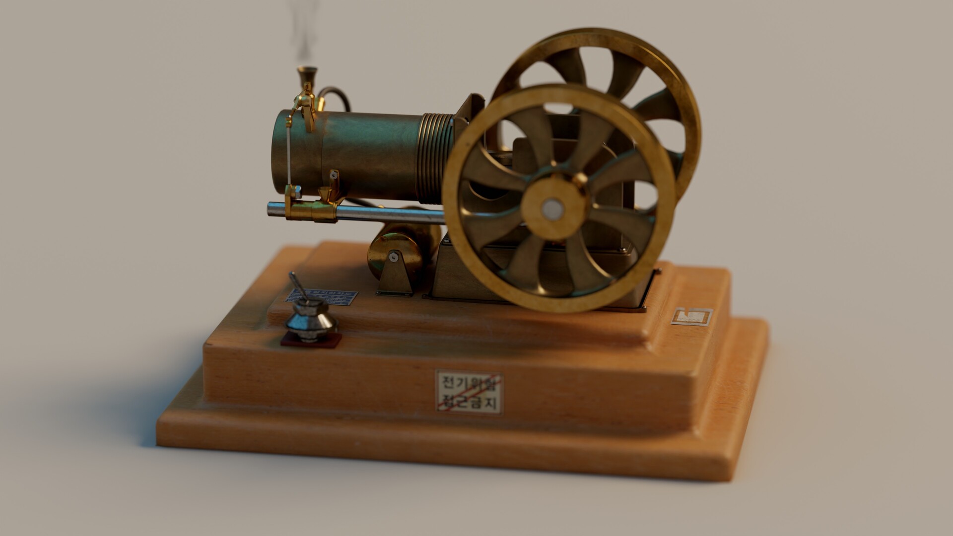 ArtStation - Mini Engine