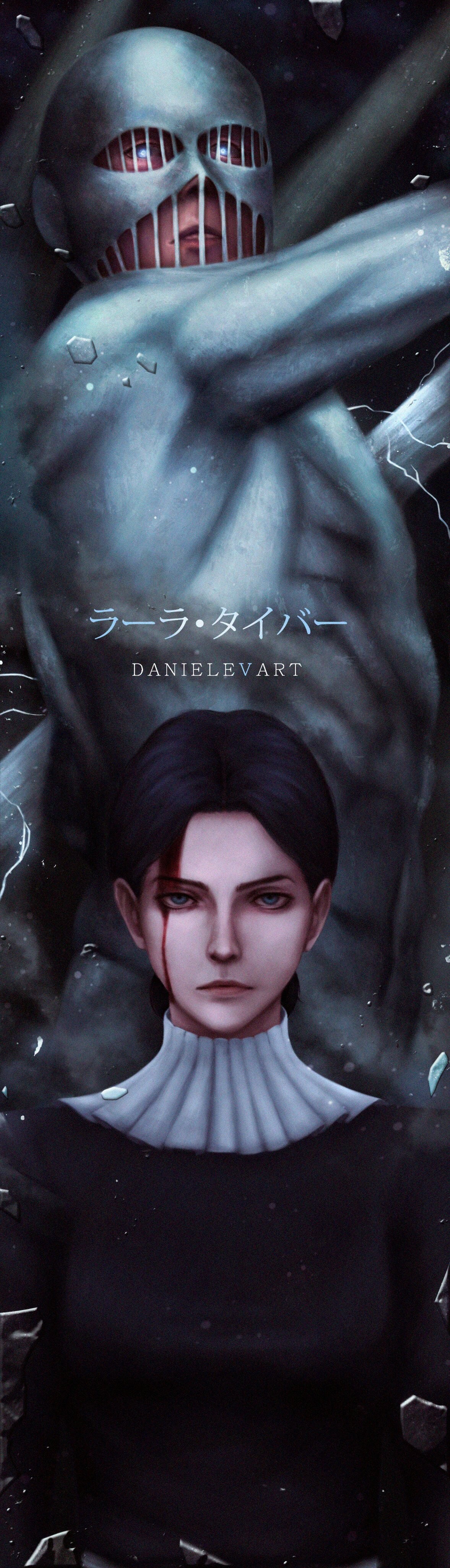 ArtStation - Lara Tybur