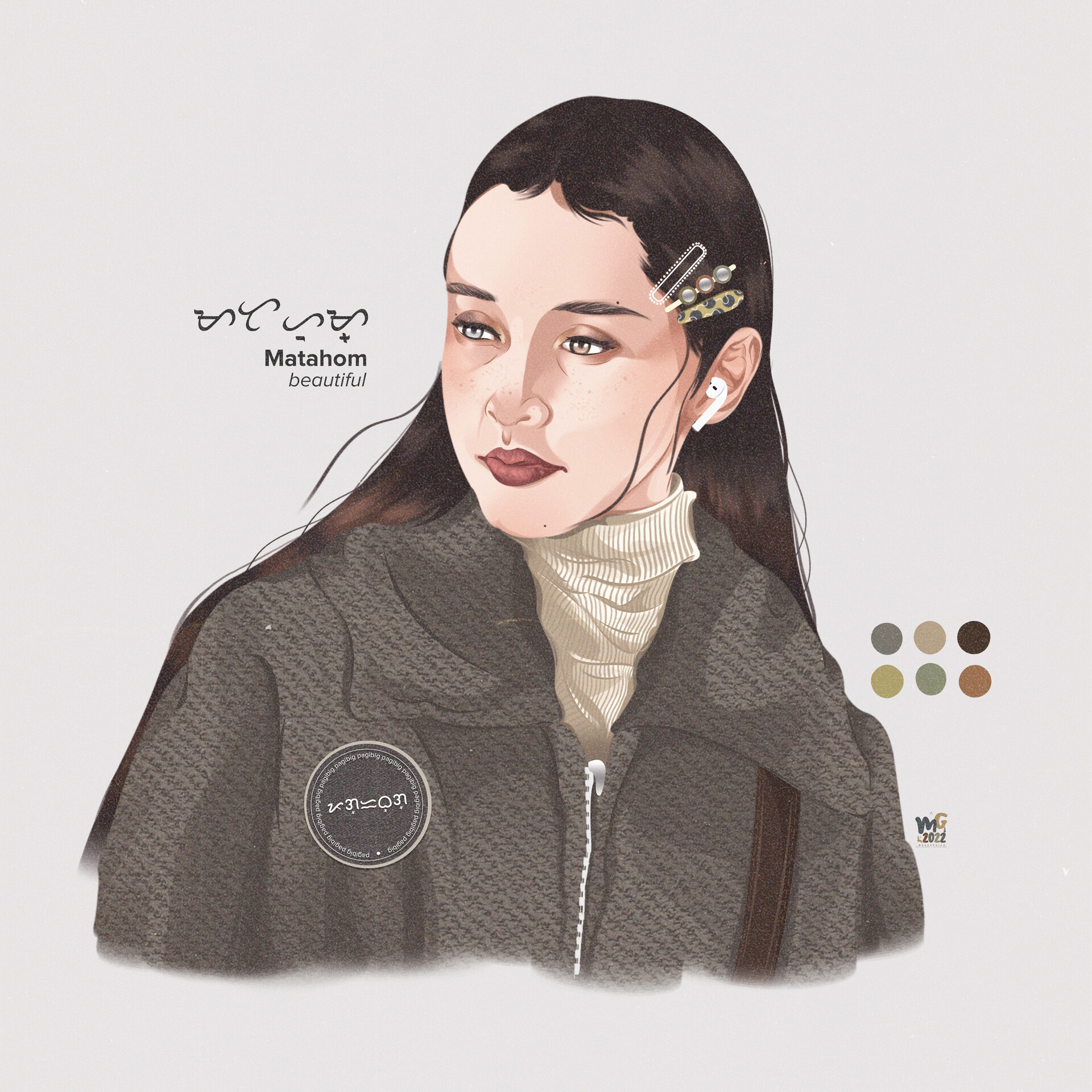 ArtStation - Matahom (2022)