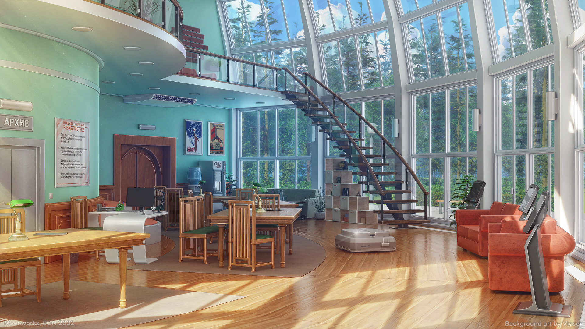 ArtStation - Library - Day (EON 2032)