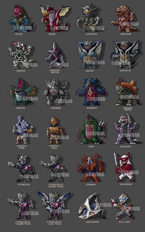 CRY BAG - ultraman pixelart