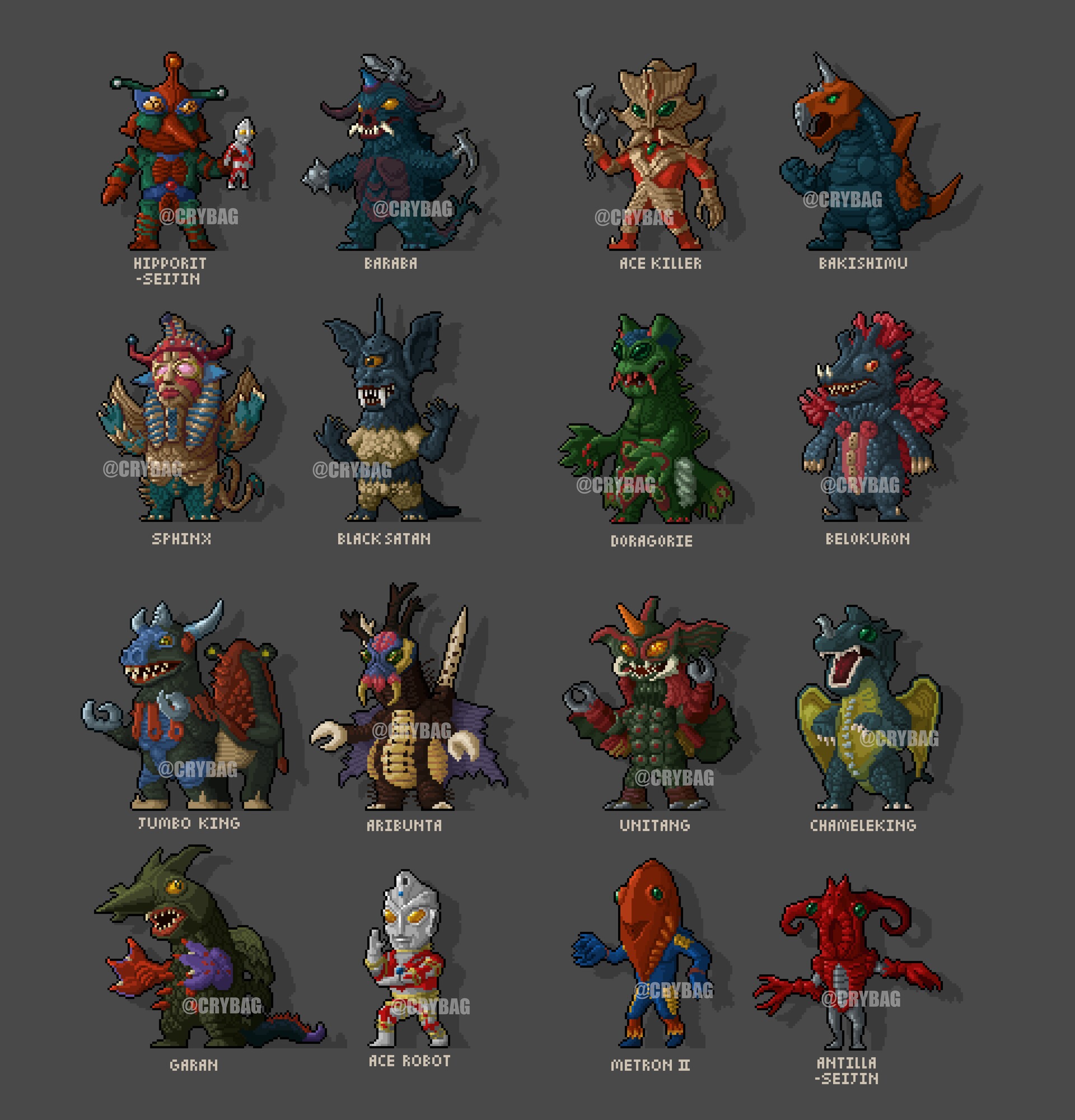 CRY BAG - ultraman pixelart